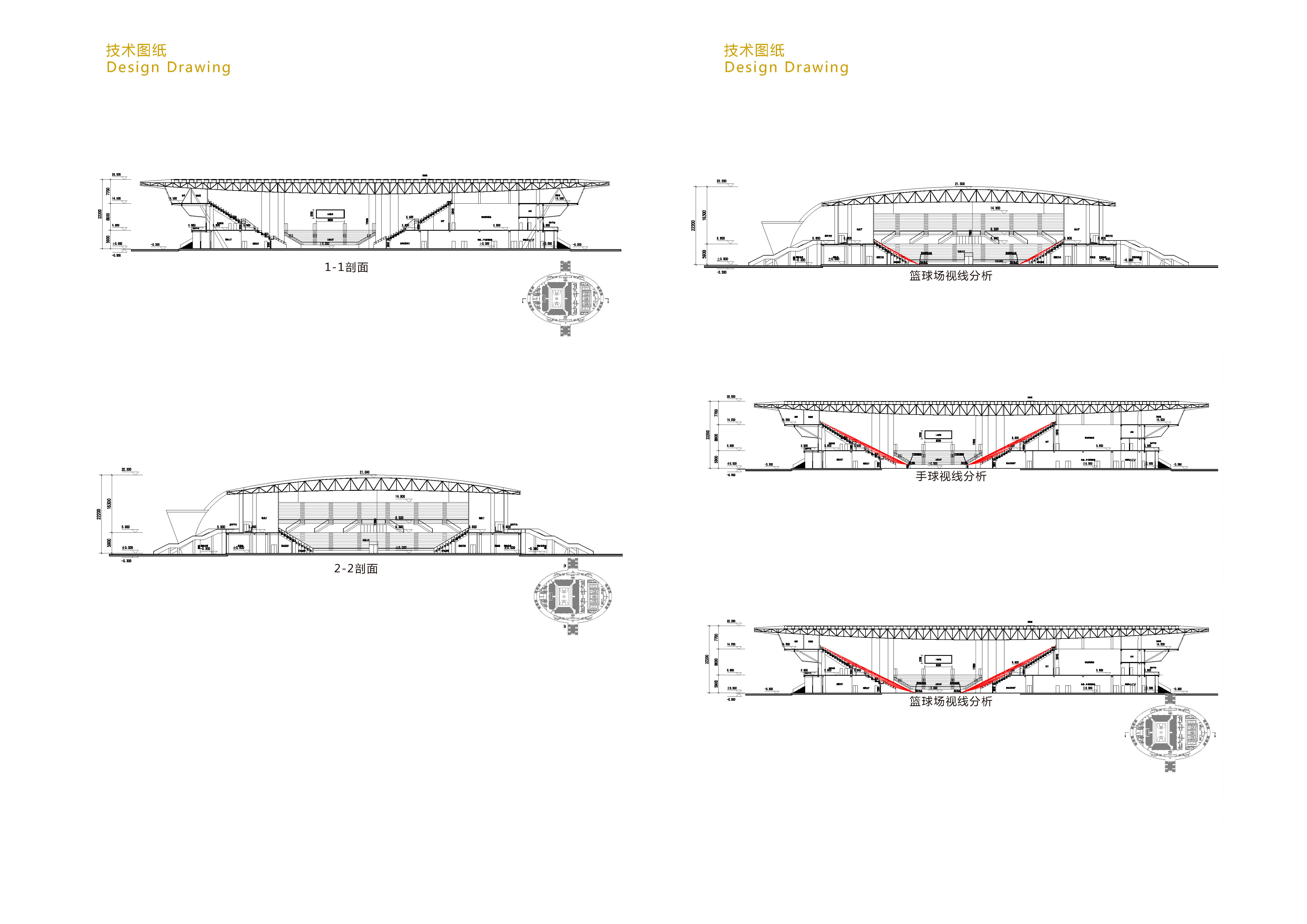 Flourishing "Peony"--Linxia Olympic Sports Center Stadium by DUTS ...