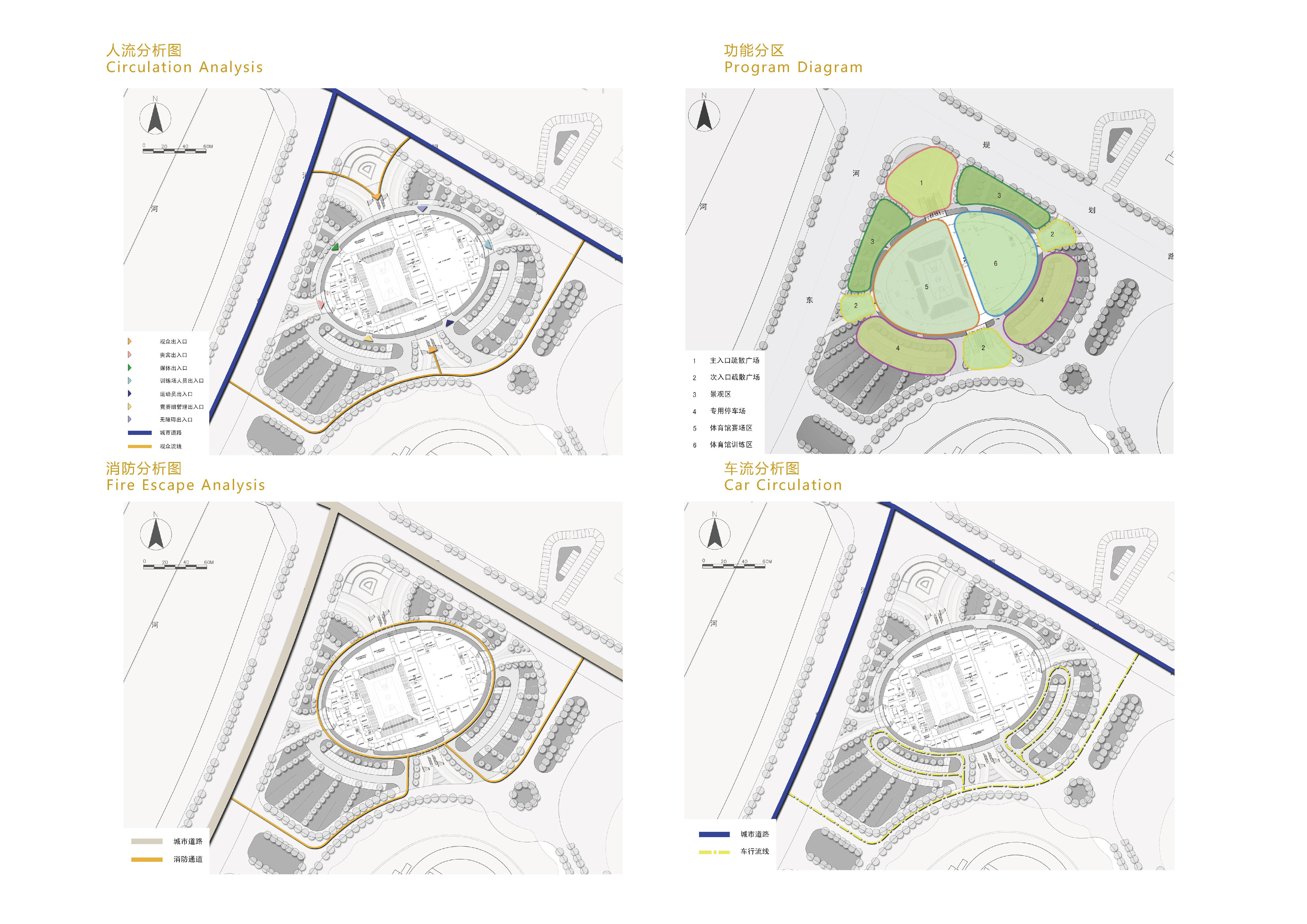 Flourishing "Peony"--Linxia Olympic Sports Center Stadium by DUTS ...