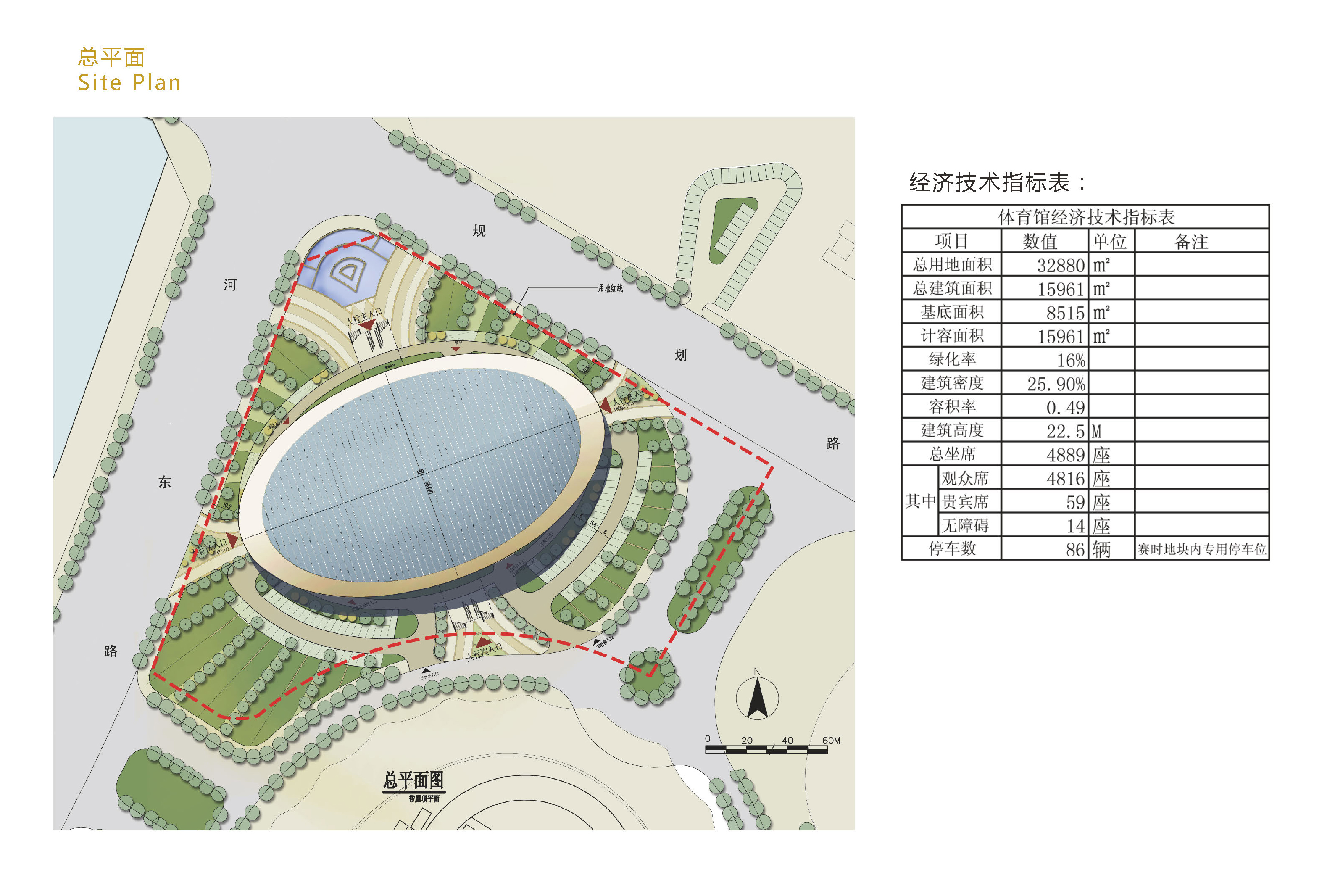 Flourishing "Peony"--Linxia Olympic Sports Center Stadium by DUTS ...