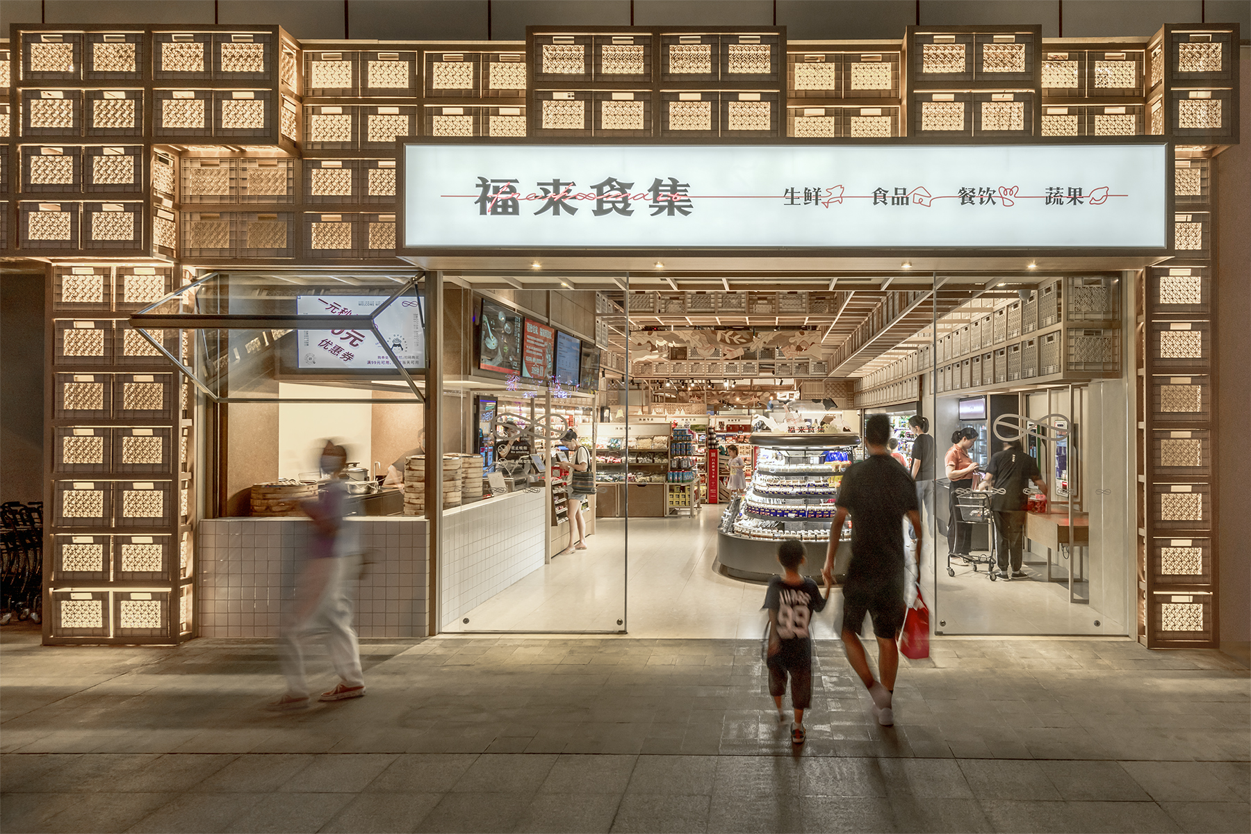 In and between boxes: Atelier Peter Fong by Lukstudio - Architizer