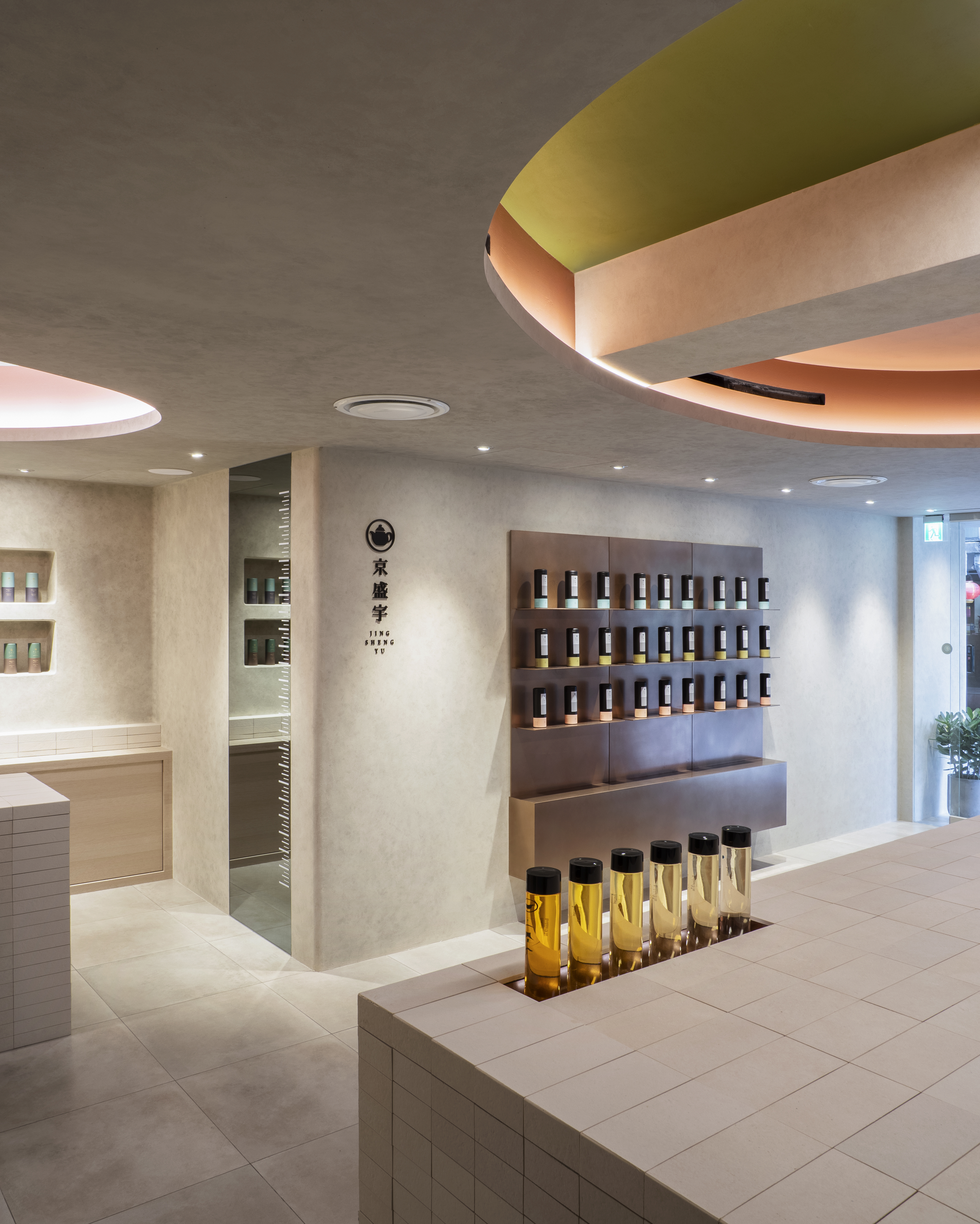 JSY Concept Tea Store by CJ STUDIO - Architizer