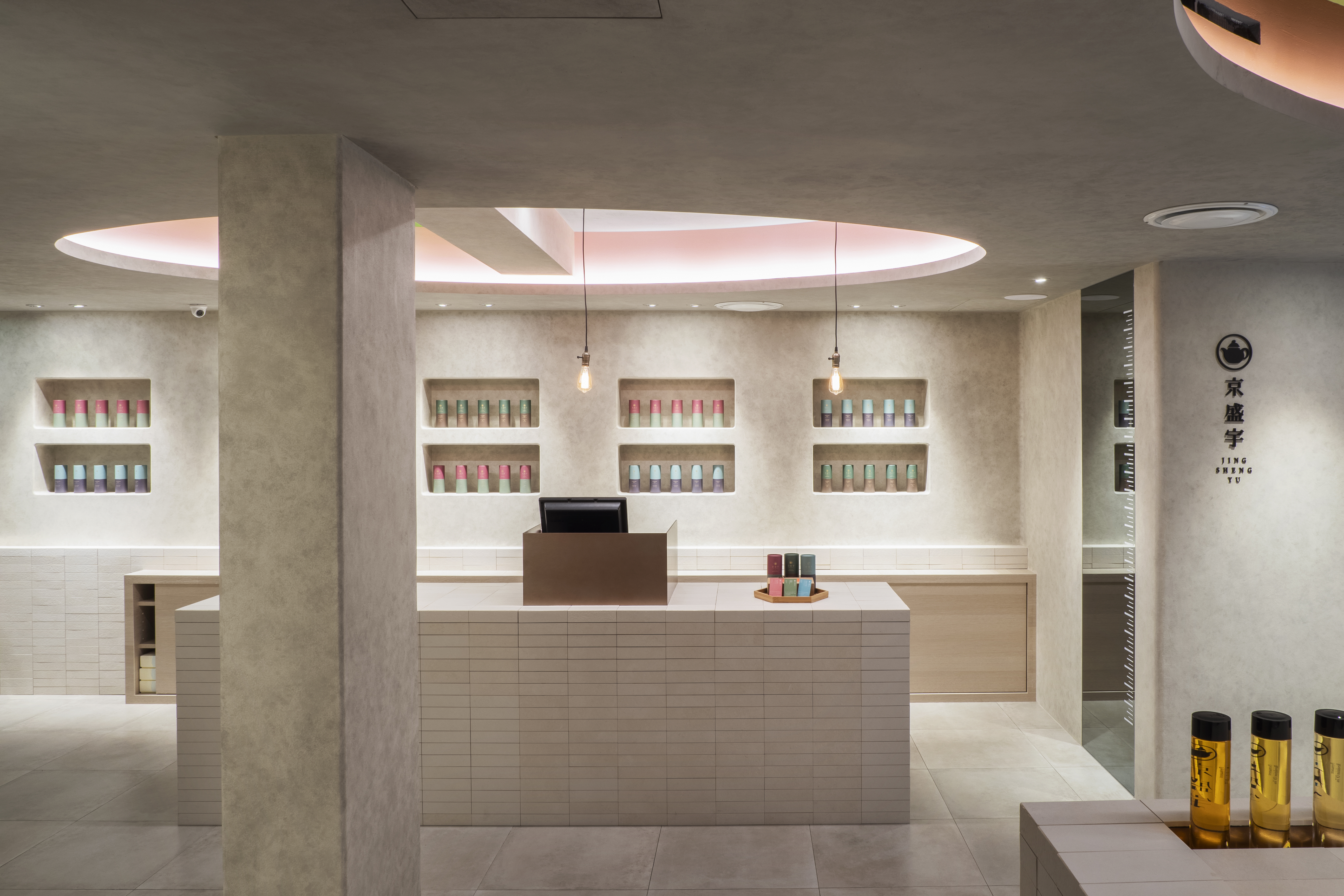 JSY Concept Tea Store by CJ STUDIO - Architizer