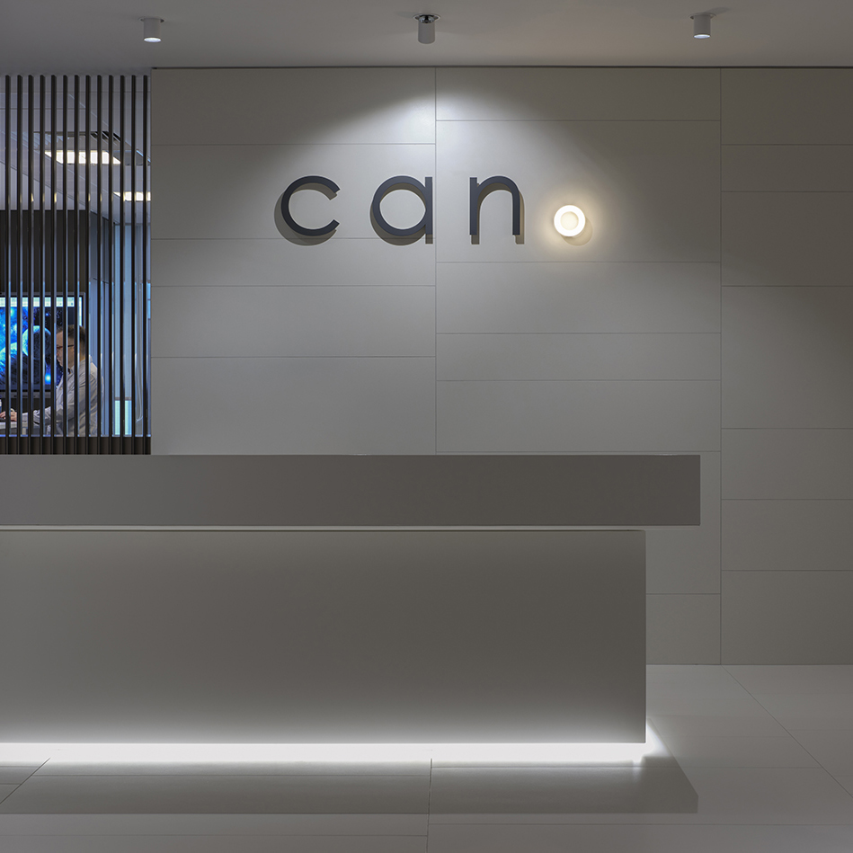 Can Office by Plot Architecture Office - Architizer