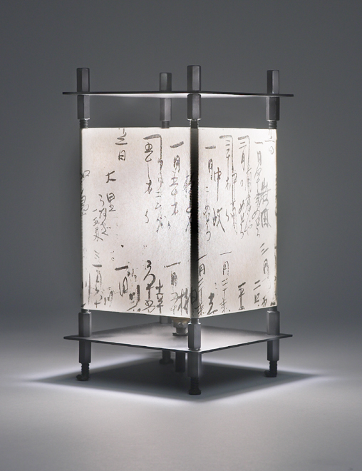 Zen Quad Lighting Series by Lightlink Lighting - Architizer