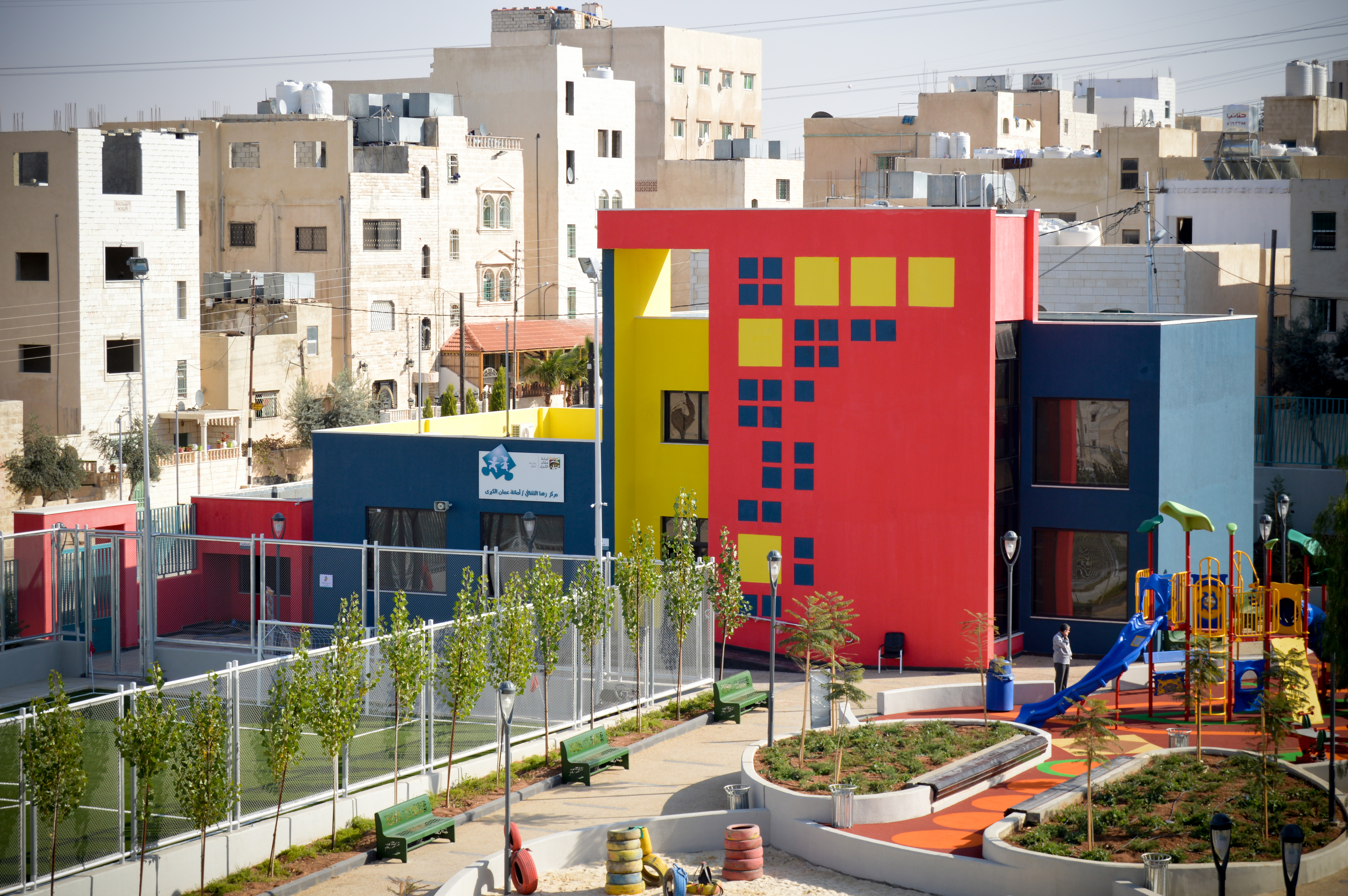 GAM PUBLIC NEIGHBORHOOD PARK (Abu Alanda) by Bitar Consultants ...