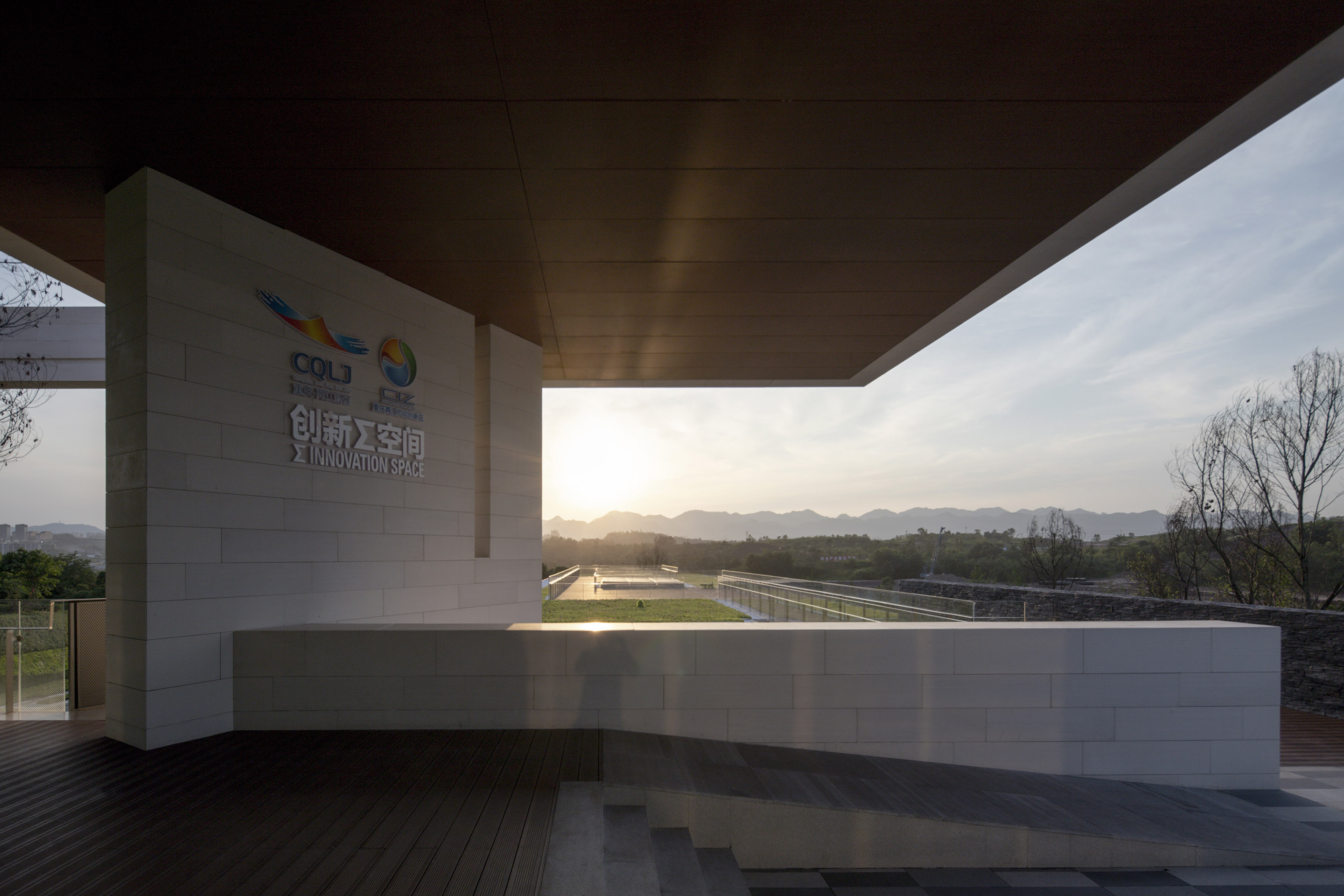 Chongqing Liangjiang New District Comprehensive Command Center by ...