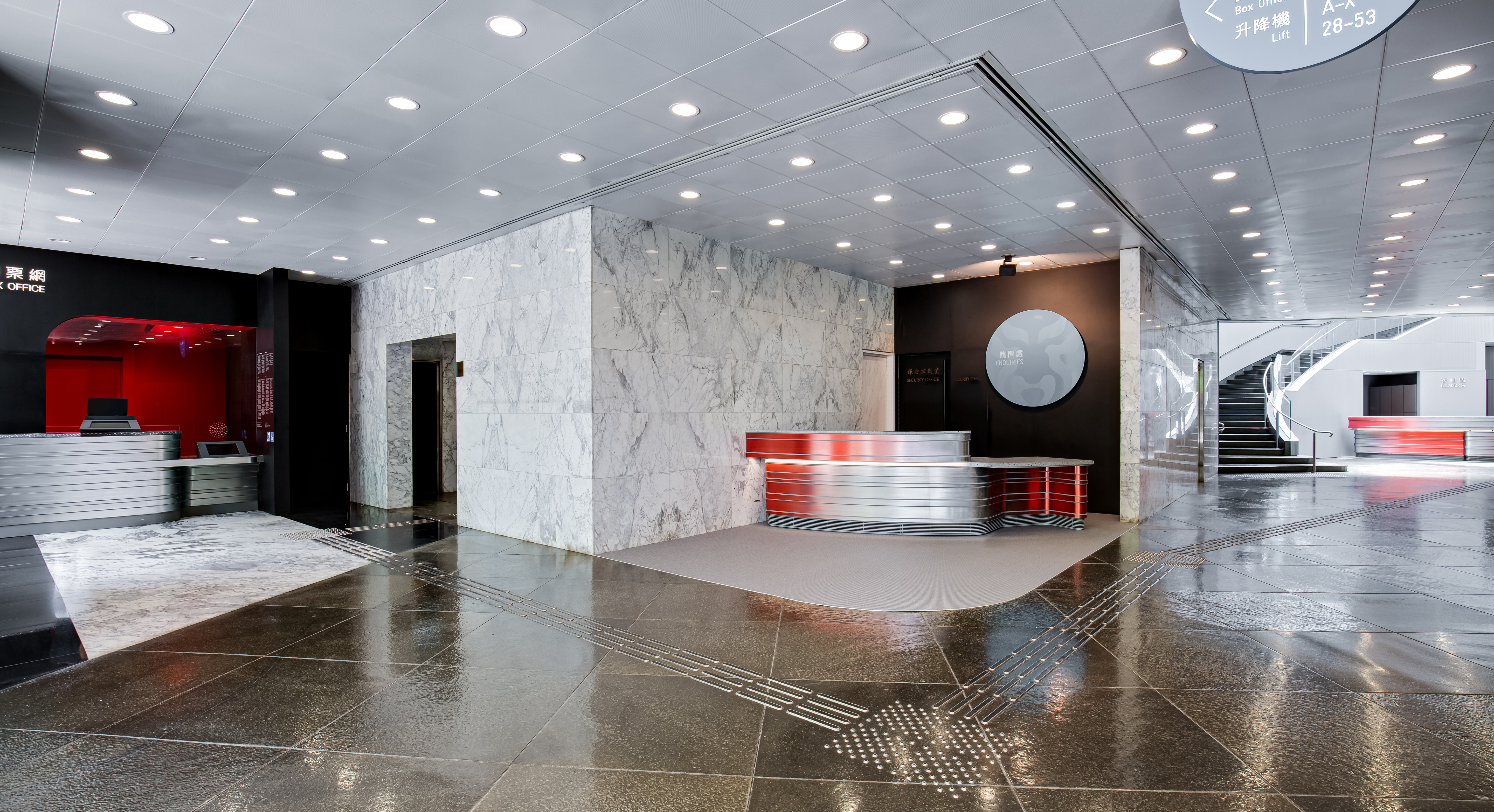 Chinese Opera Theatre Reception Revamp by HIR Studio - Architizer