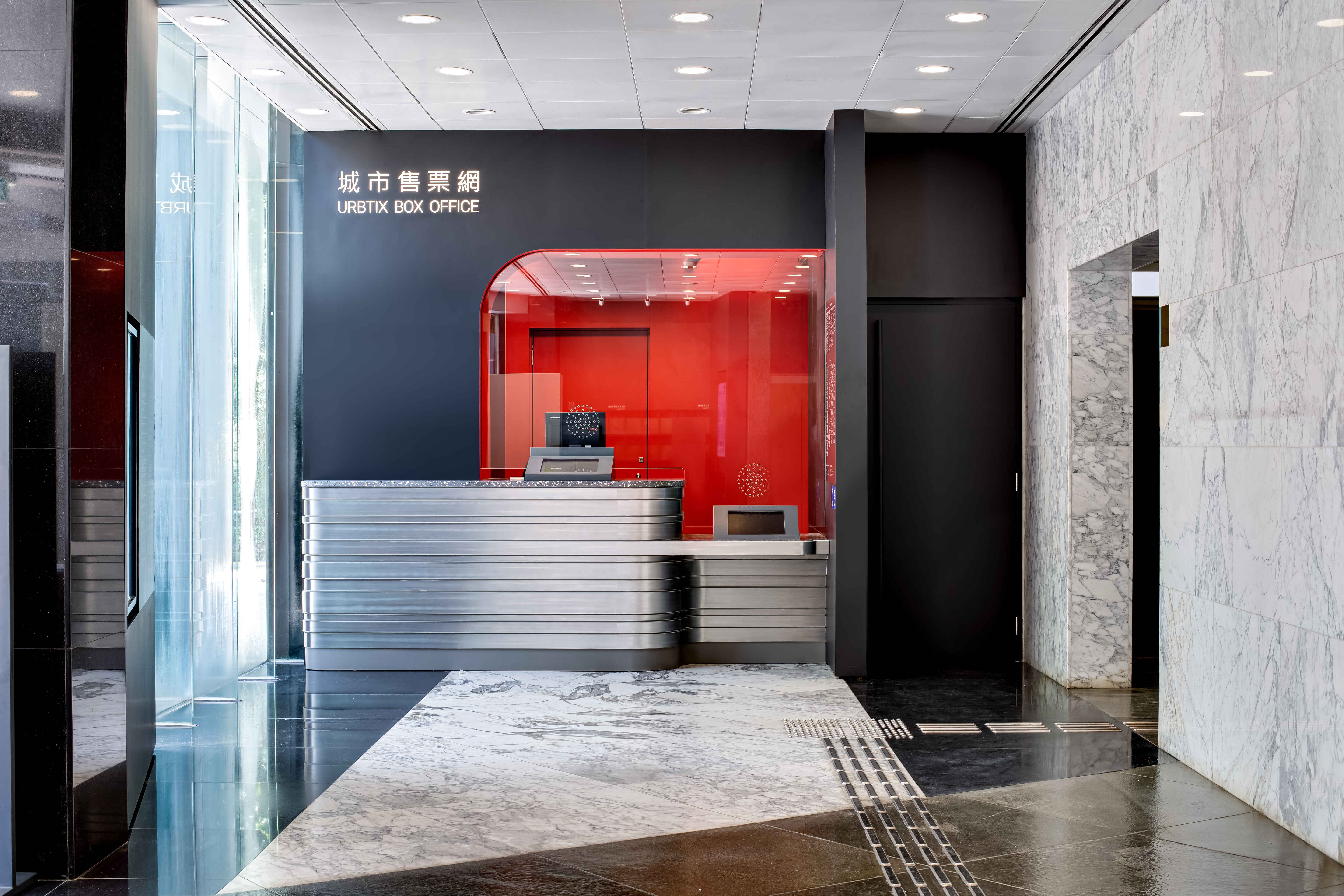 Chinese Opera Theatre Reception Revamp by HIR Studio - Architizer