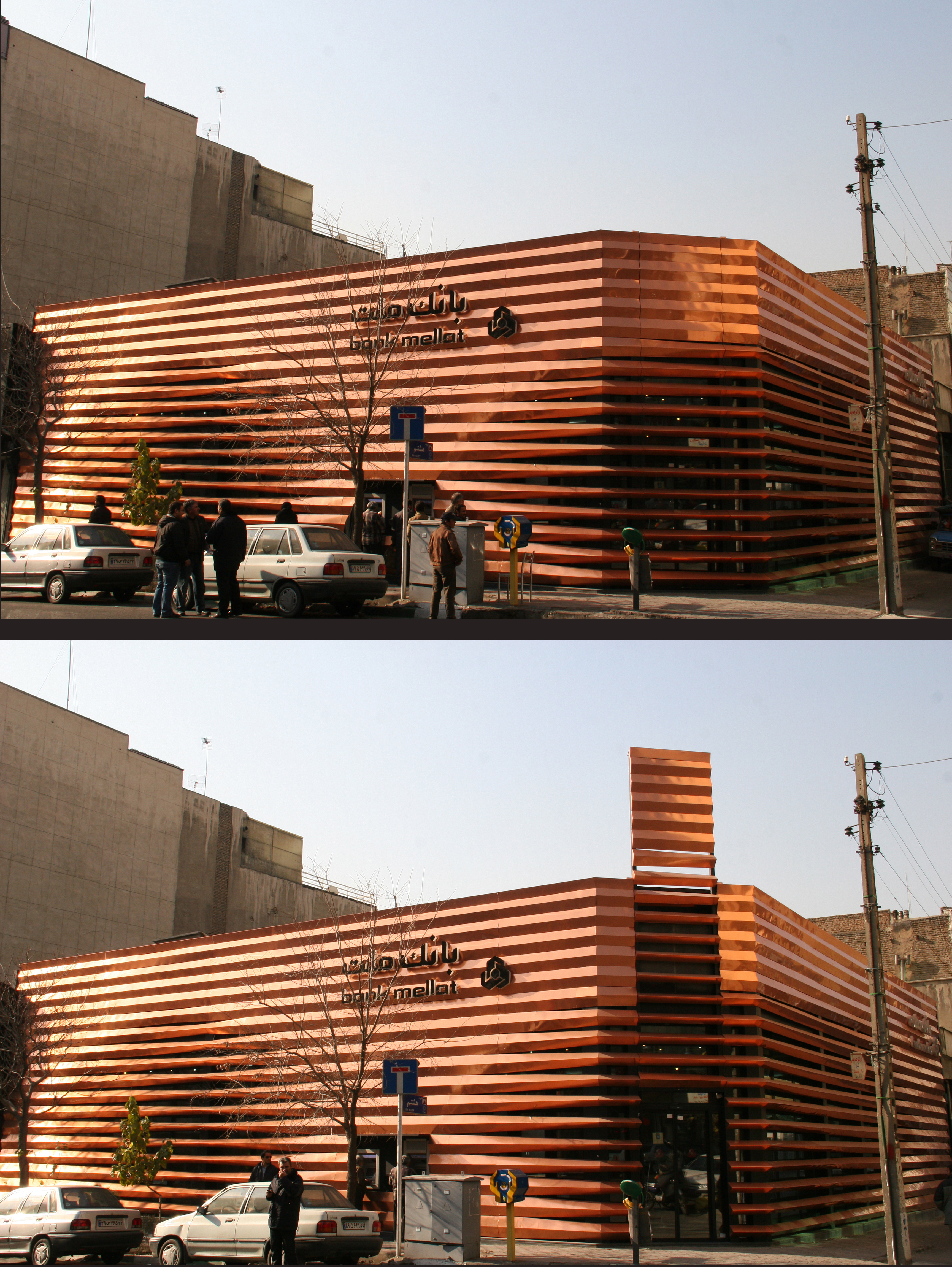 Mellat Bank Pilot Façade by HABIBEH MADJDABADI Architecture Studio ...