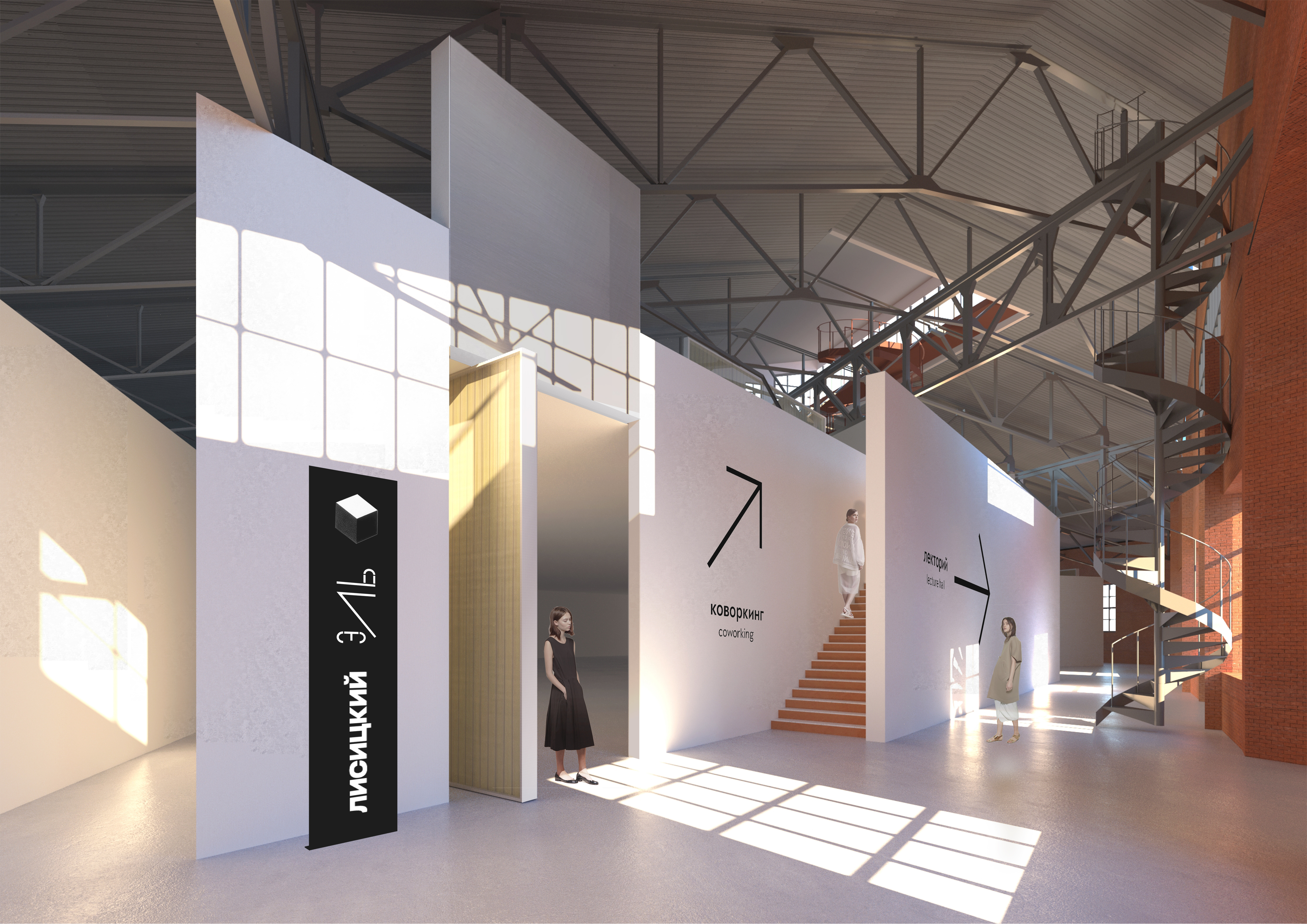 Microsoft Pavilion in the Olympic Park by Nowadays office - Architizer