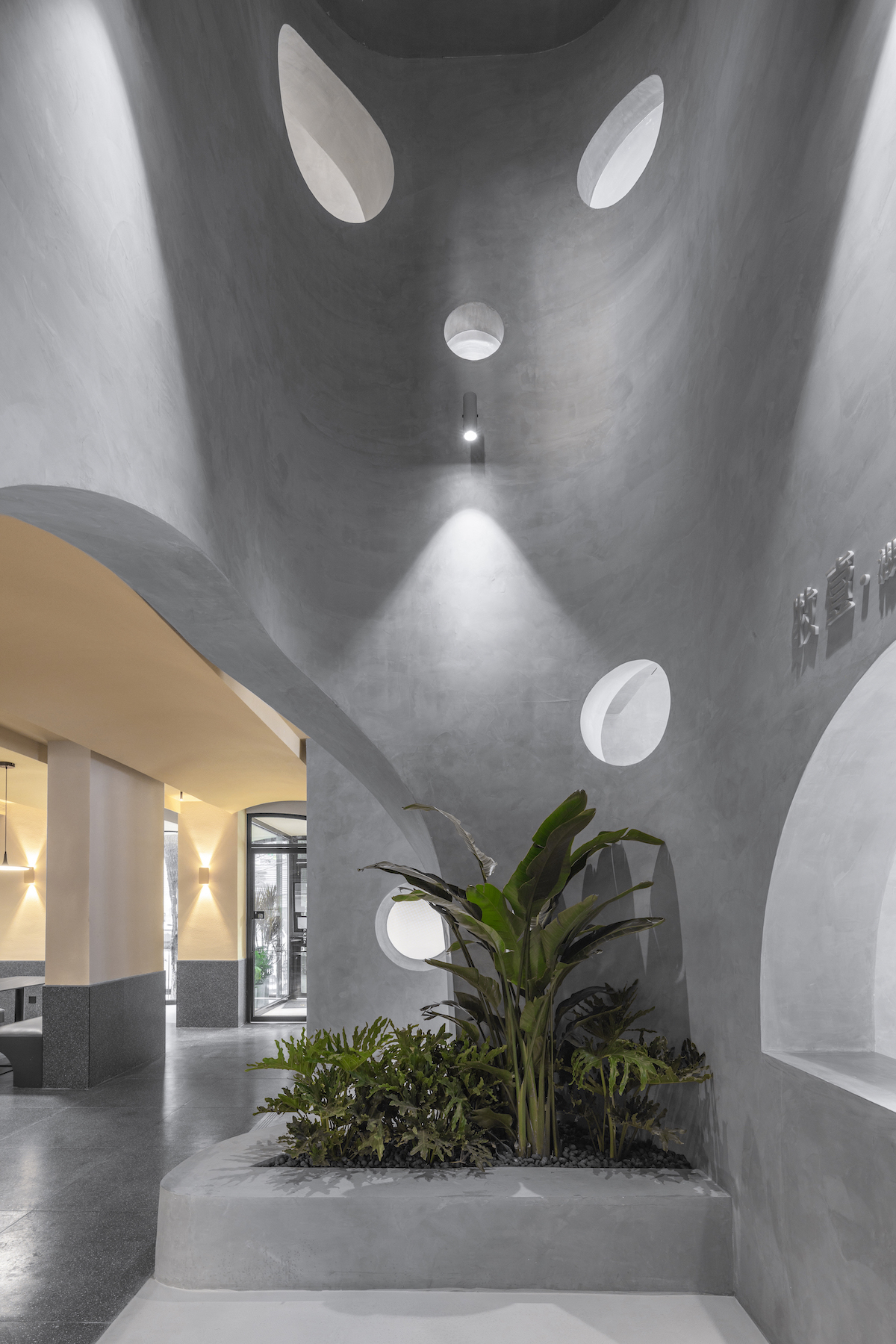 Beijing Muee Restaurant by MAT Office - Architizer