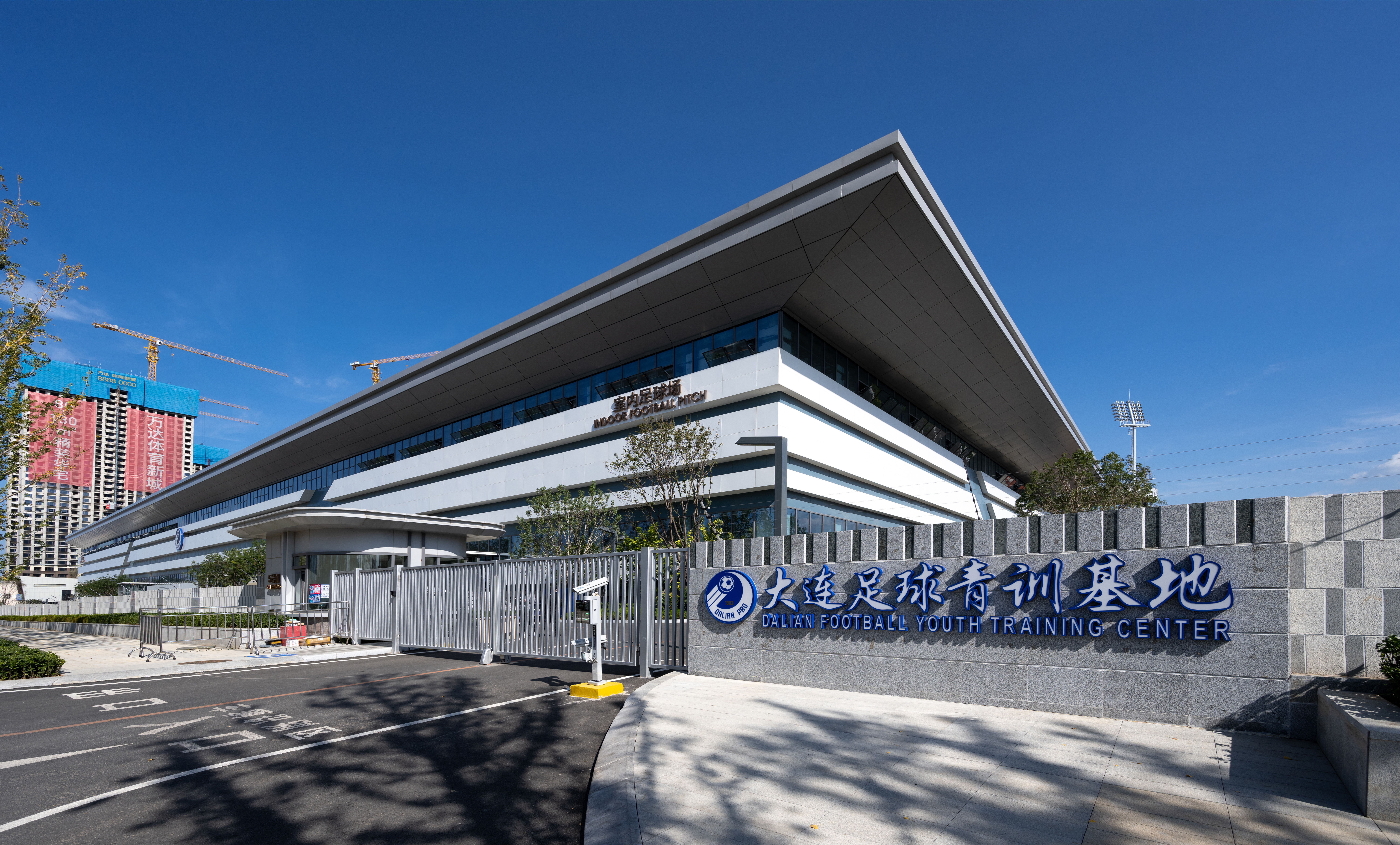 Dalian Football Youth Training Center by HYHW Architects - Architizer