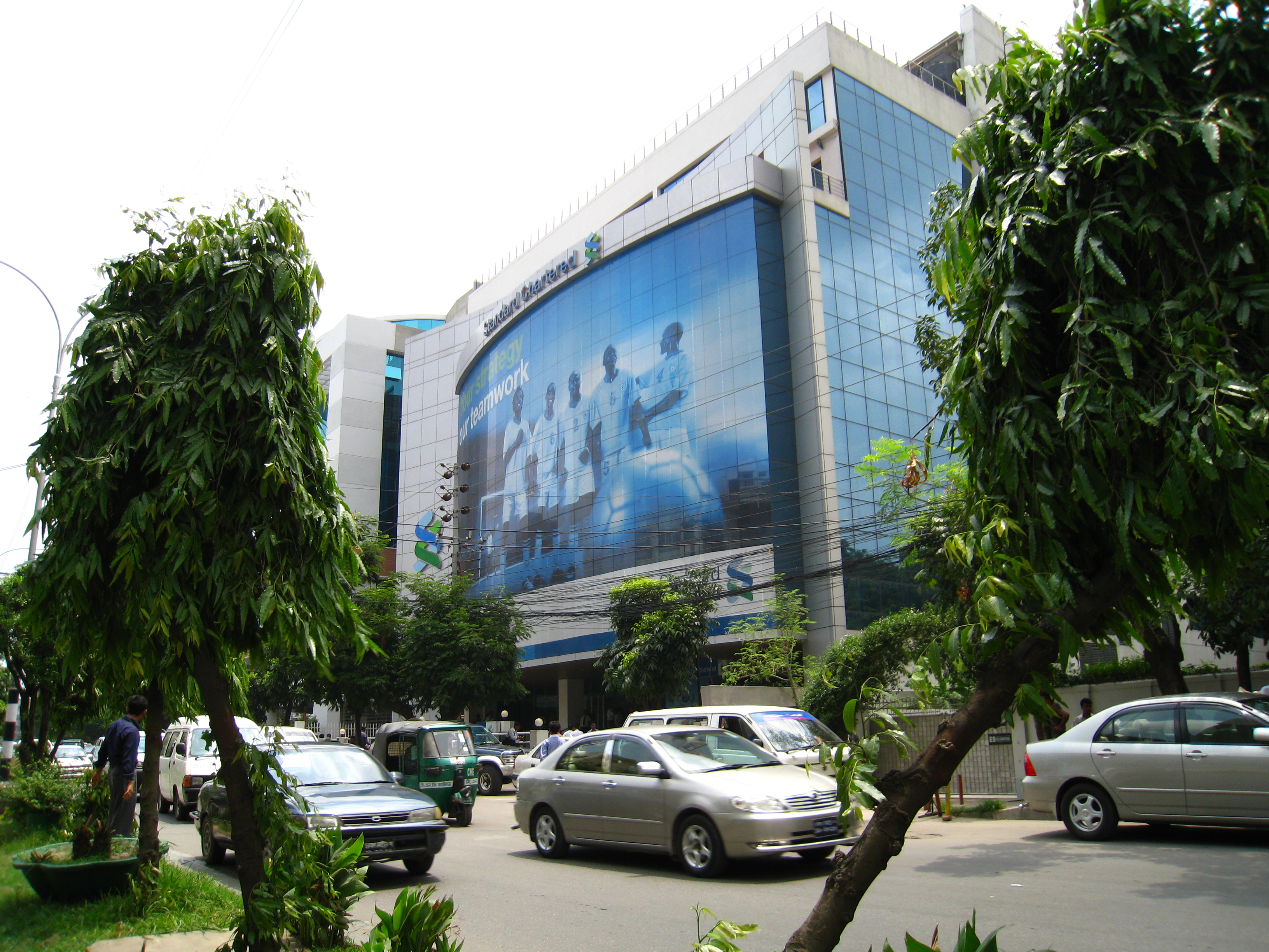 Standard Chartered Bank Head Office by Tanya Karim NR Khan & Associates ...