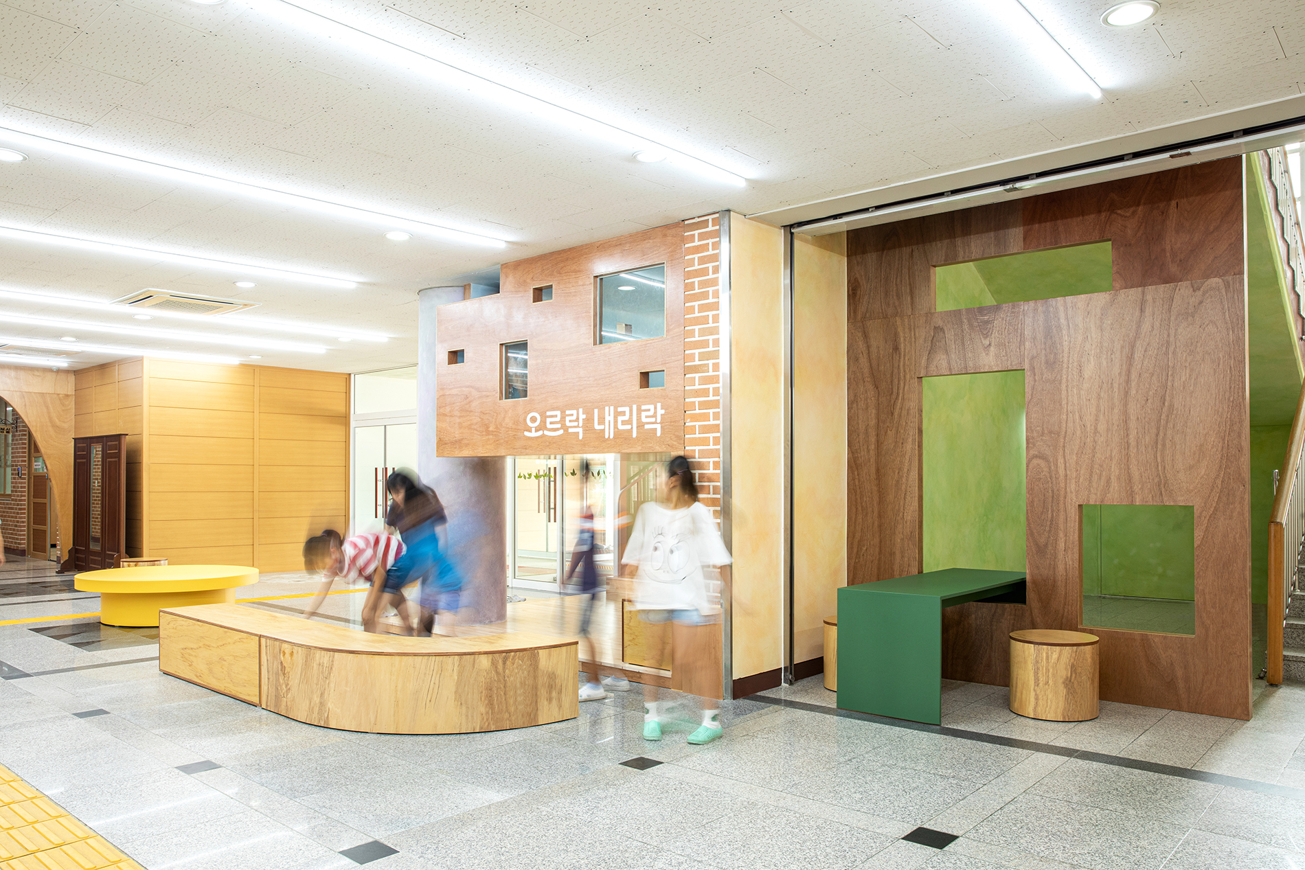 The Playful Objects by G/O Architecture - Architizer