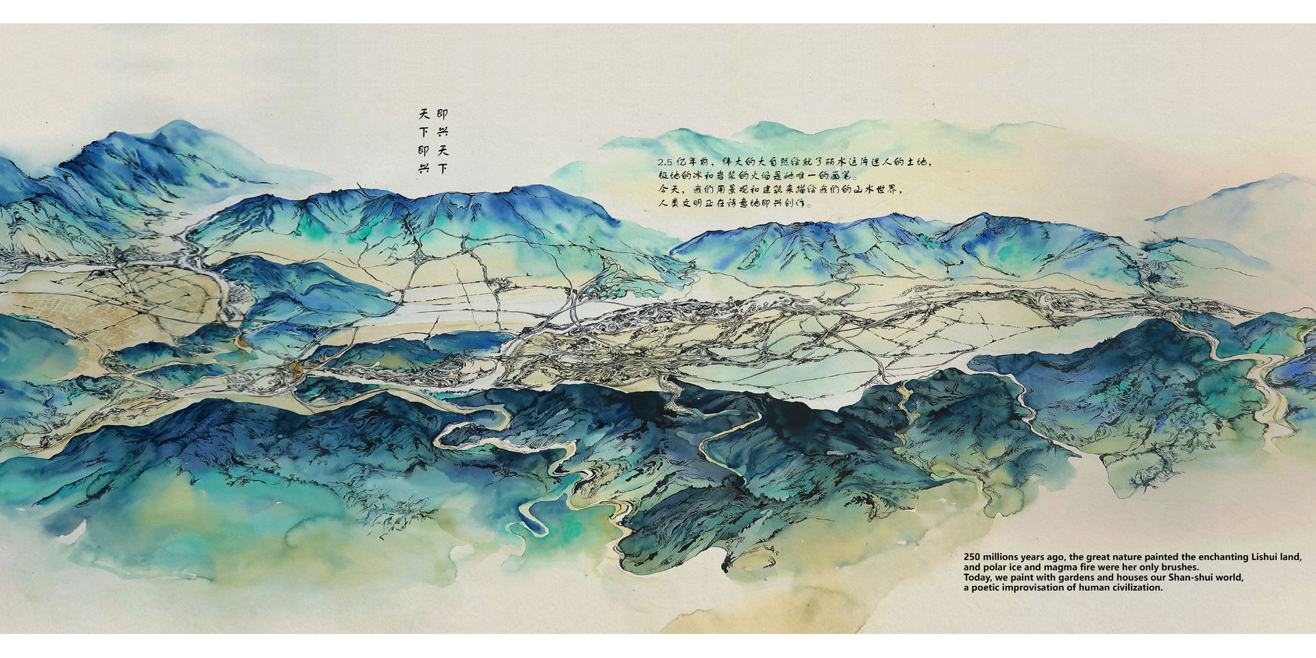 Masterplan of Lishui by IND - Architizer