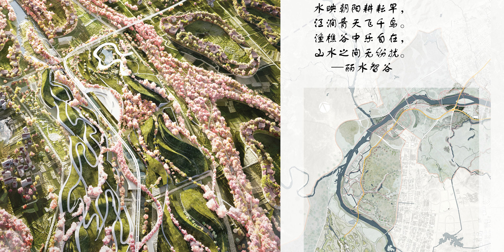 Masterplan of Lishui by IND - Architizer