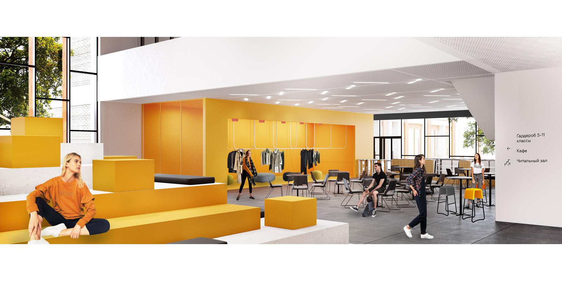 Golden Section School by IND - Architizer