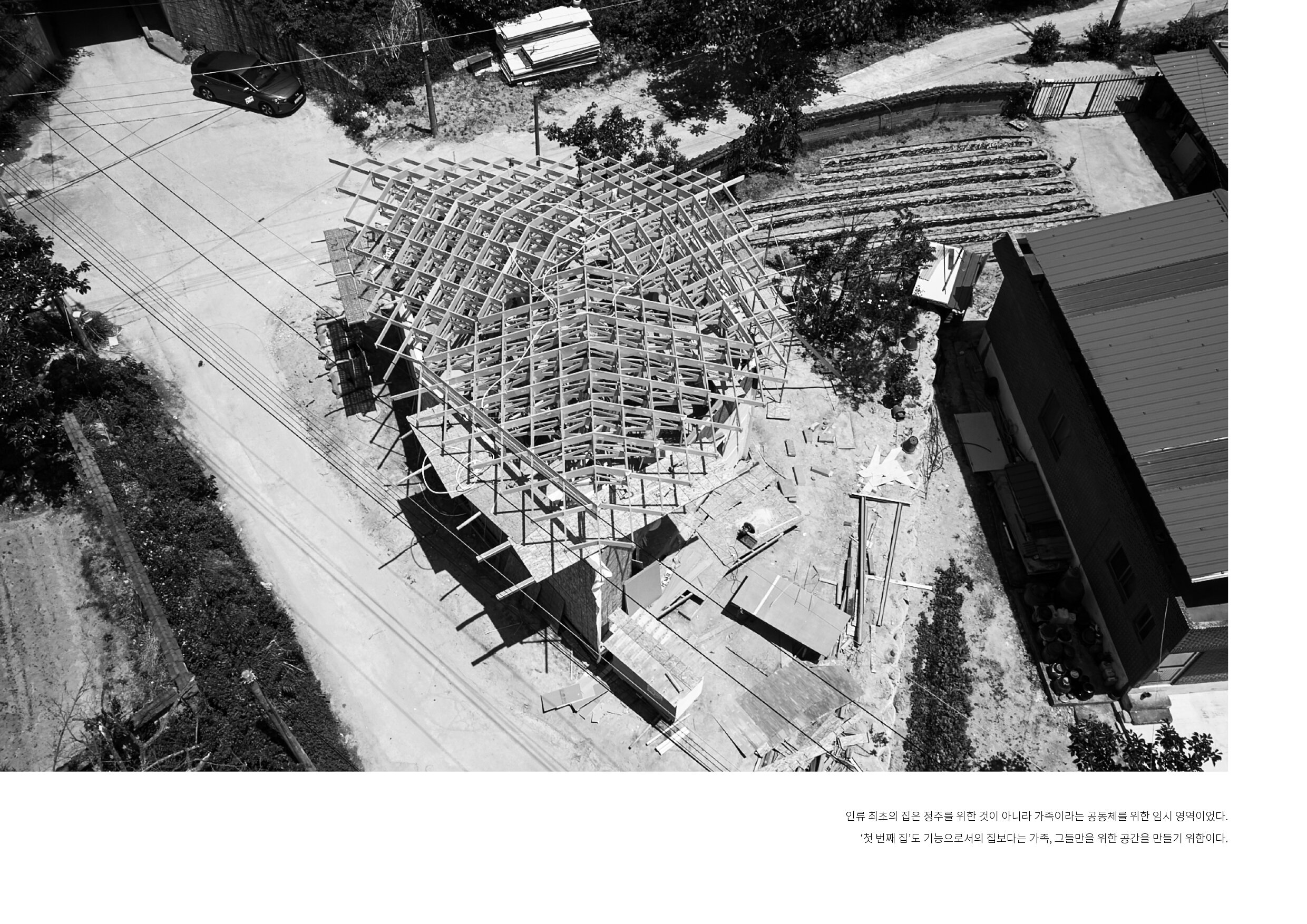 The House of Three Trees by JK-AR - Architizer