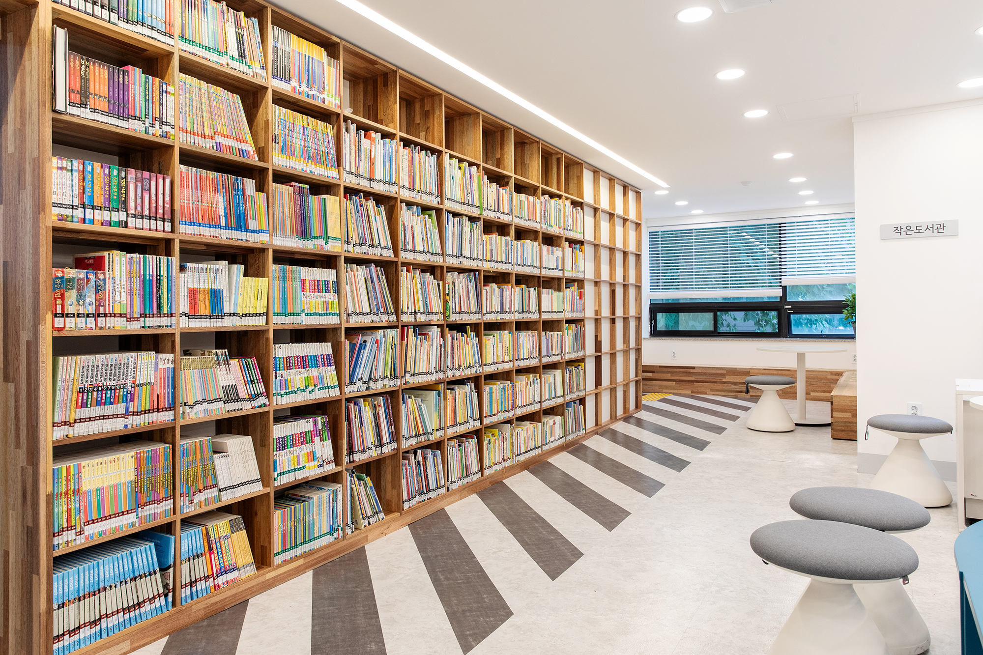 The Small, Green Library by G/O Architecture - Architizer