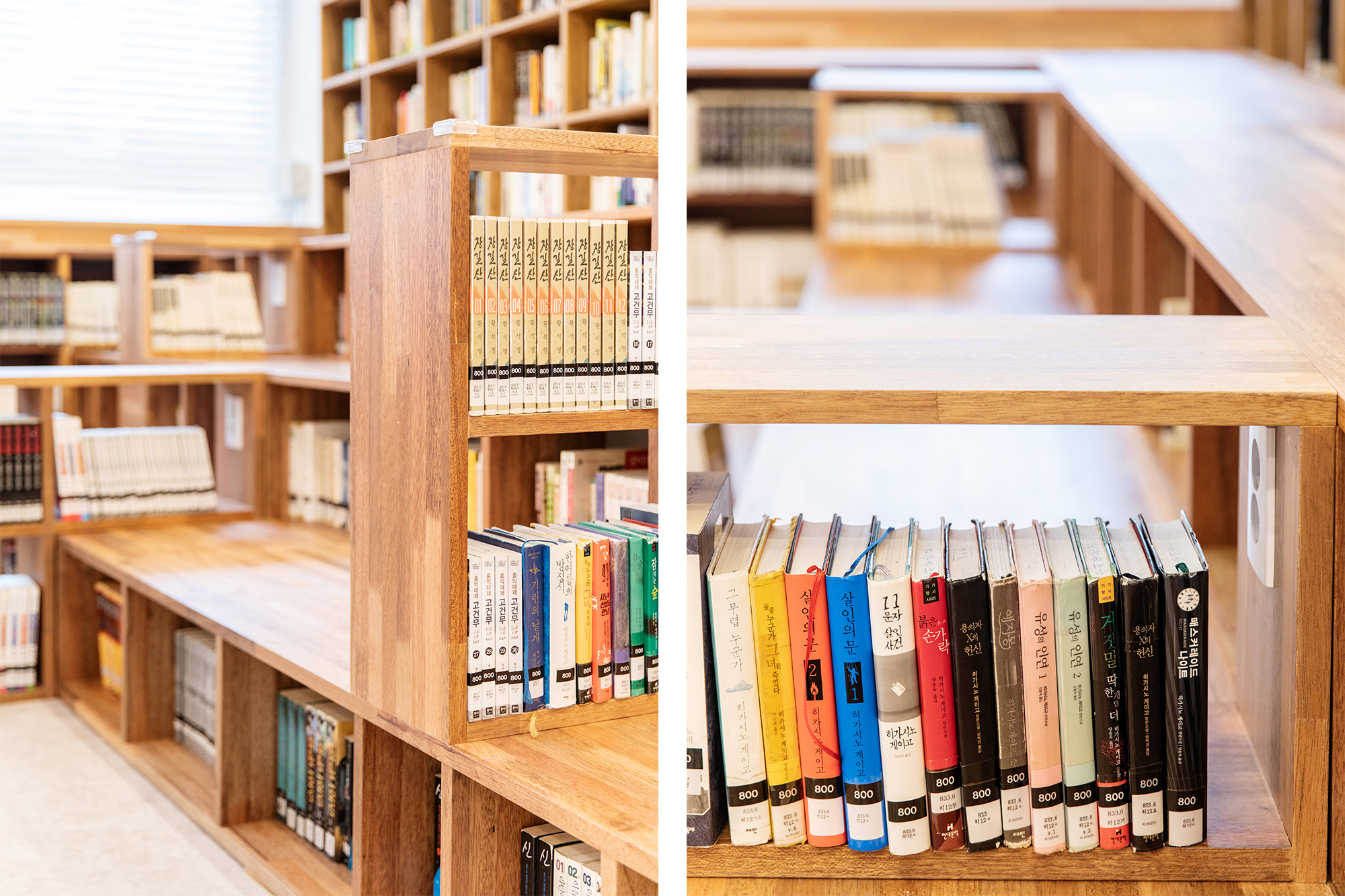 The Small, Green Library by G/O Architecture - Architizer