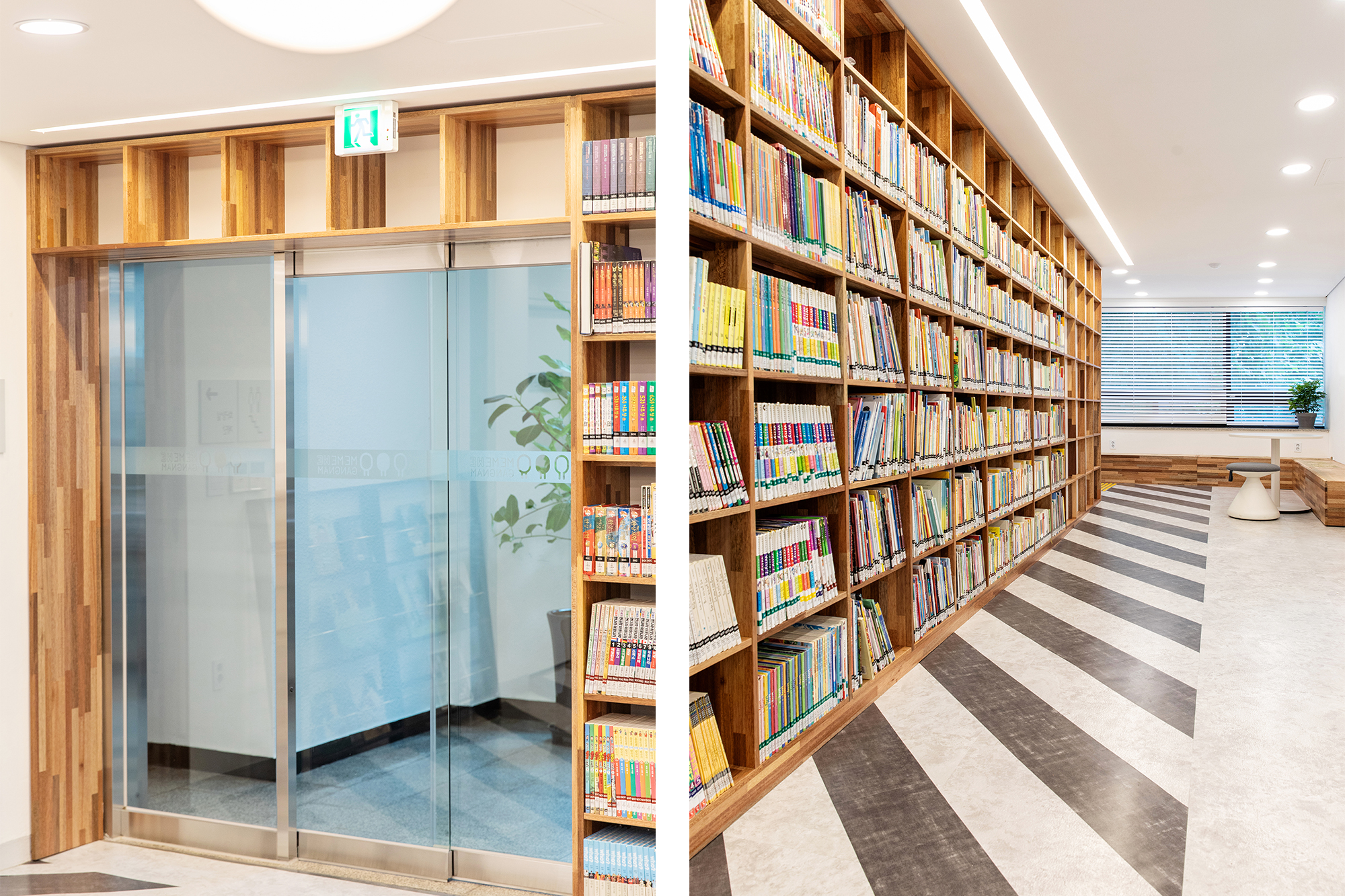 The Small, Green Library by G/O Architecture - Architizer