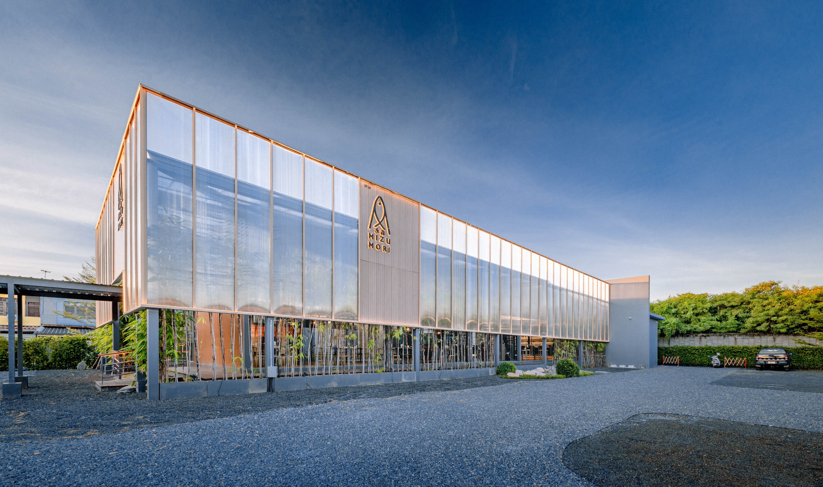 Idea 3233598: Mizu Mori Japanese Restaurant by Architecture's Matter in ...