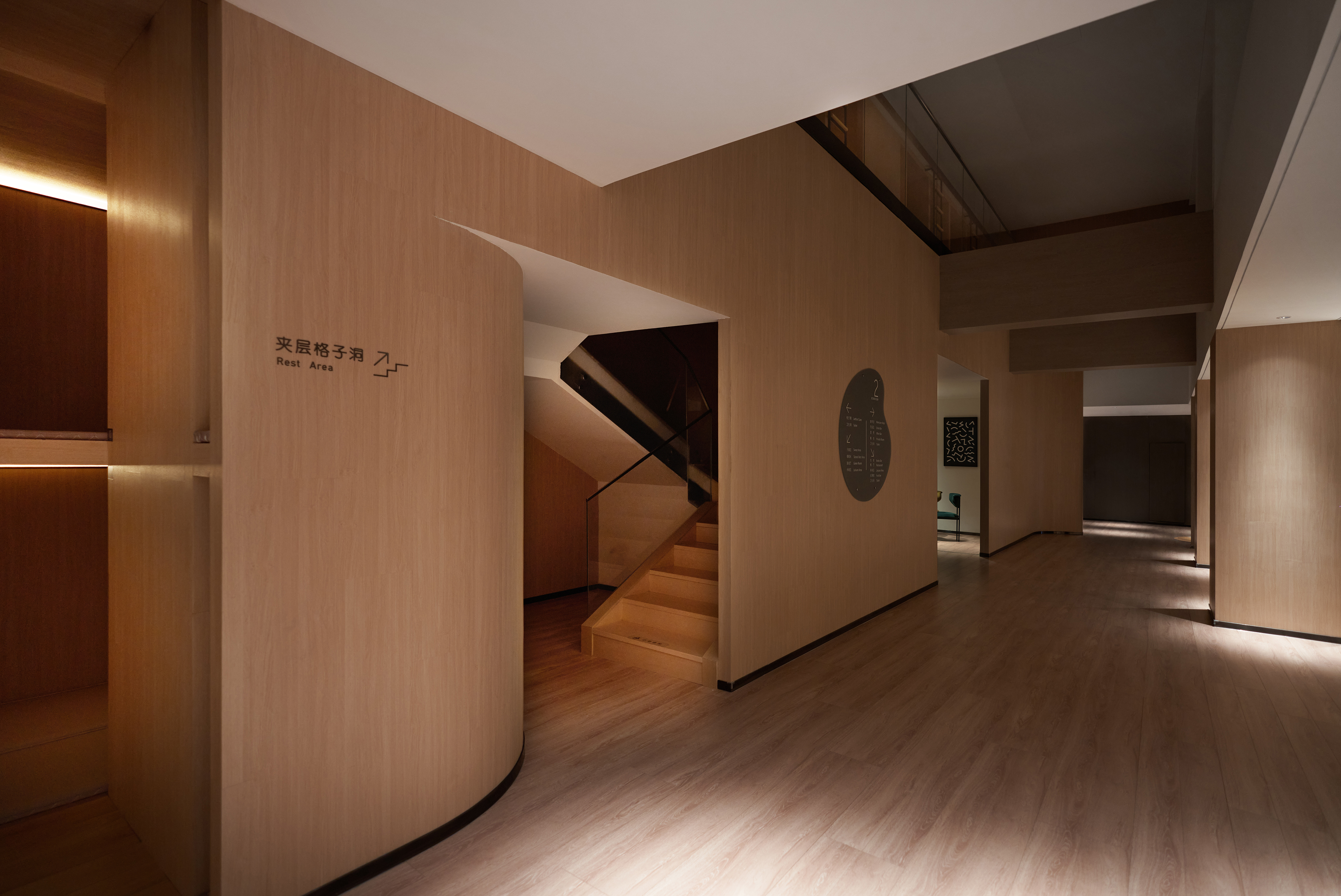 Shuiguo Onsen in Beijing by DJX Design Studio - Architizer