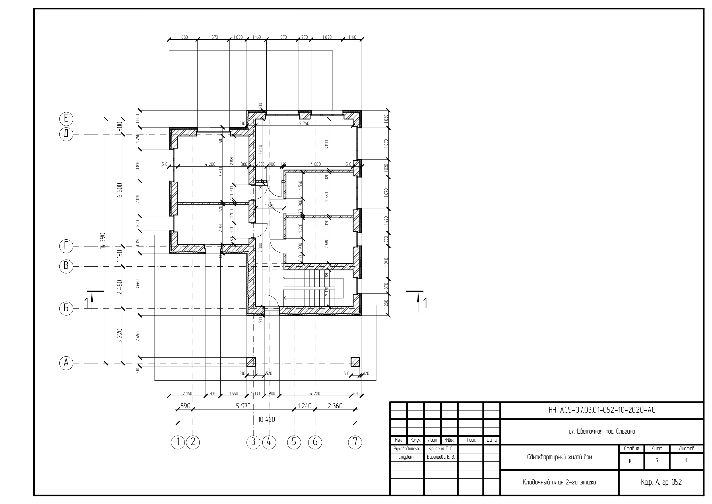 Low-rise residential building structures by BaryshevaArch - Architizer