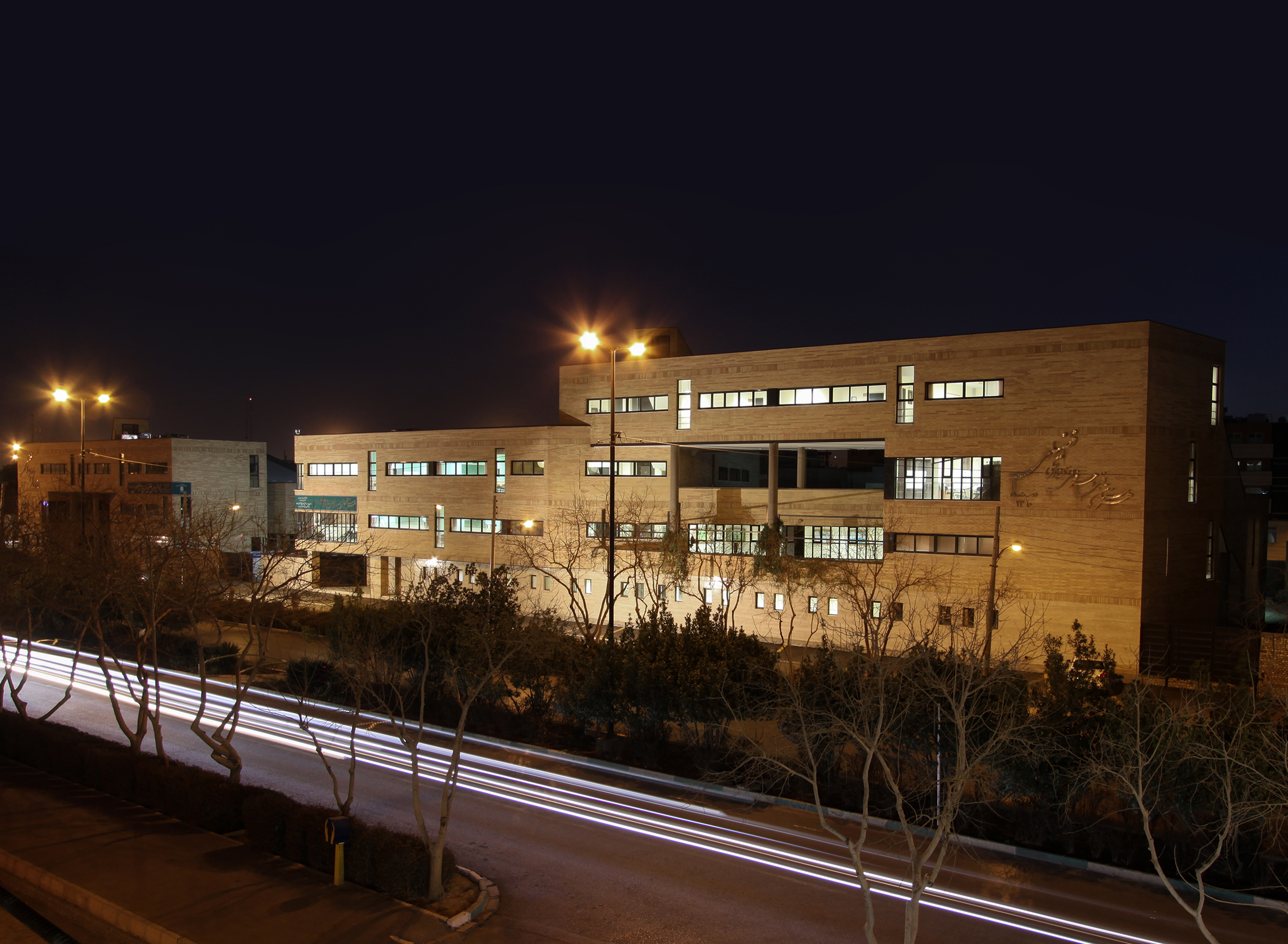 Fazili Educational Complex by First Design Studio - Architizer