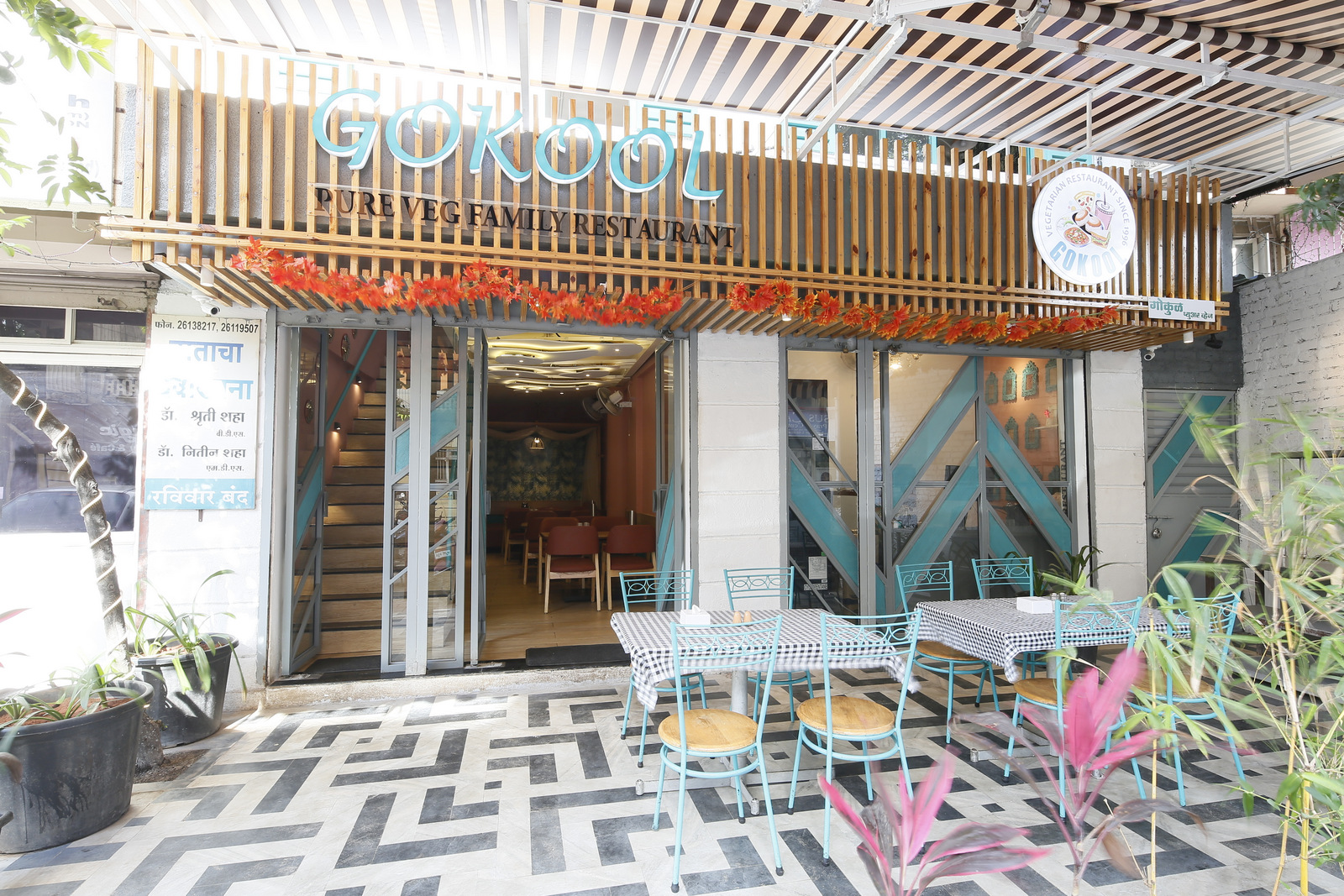 Gokool Restaurant by Ogling inches design architects - Architizer