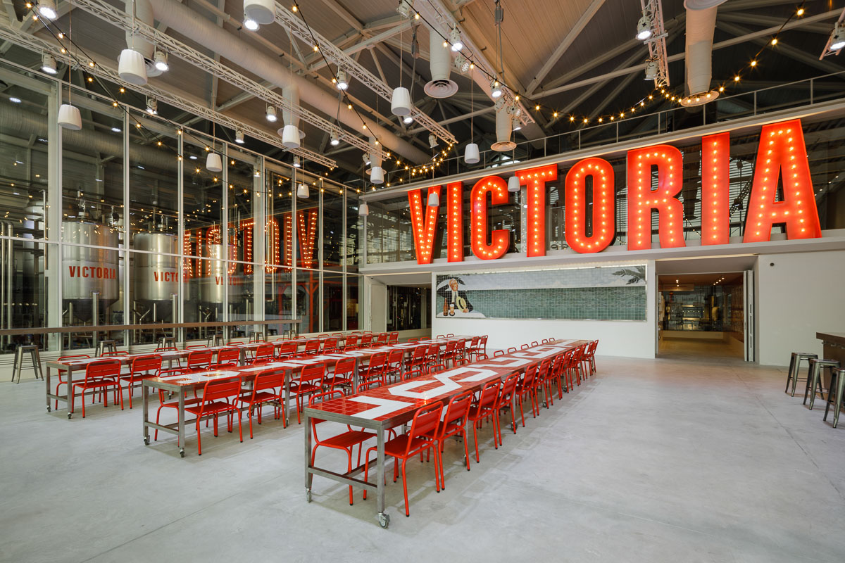 New Victoria Beer Factory in Malaga by GANA Arquitectura - Architizer