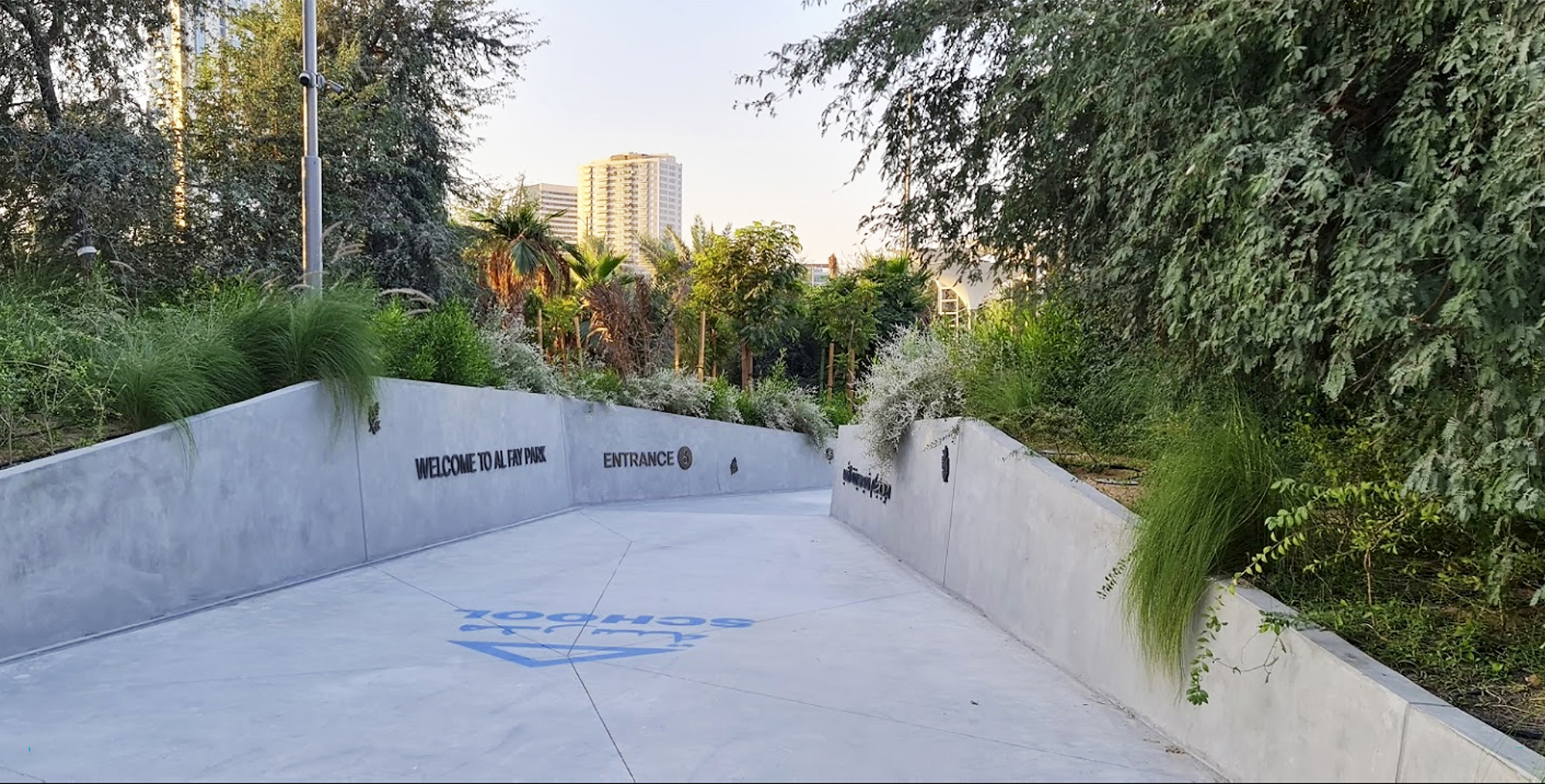 Al Fay Park by SLA - Architizer