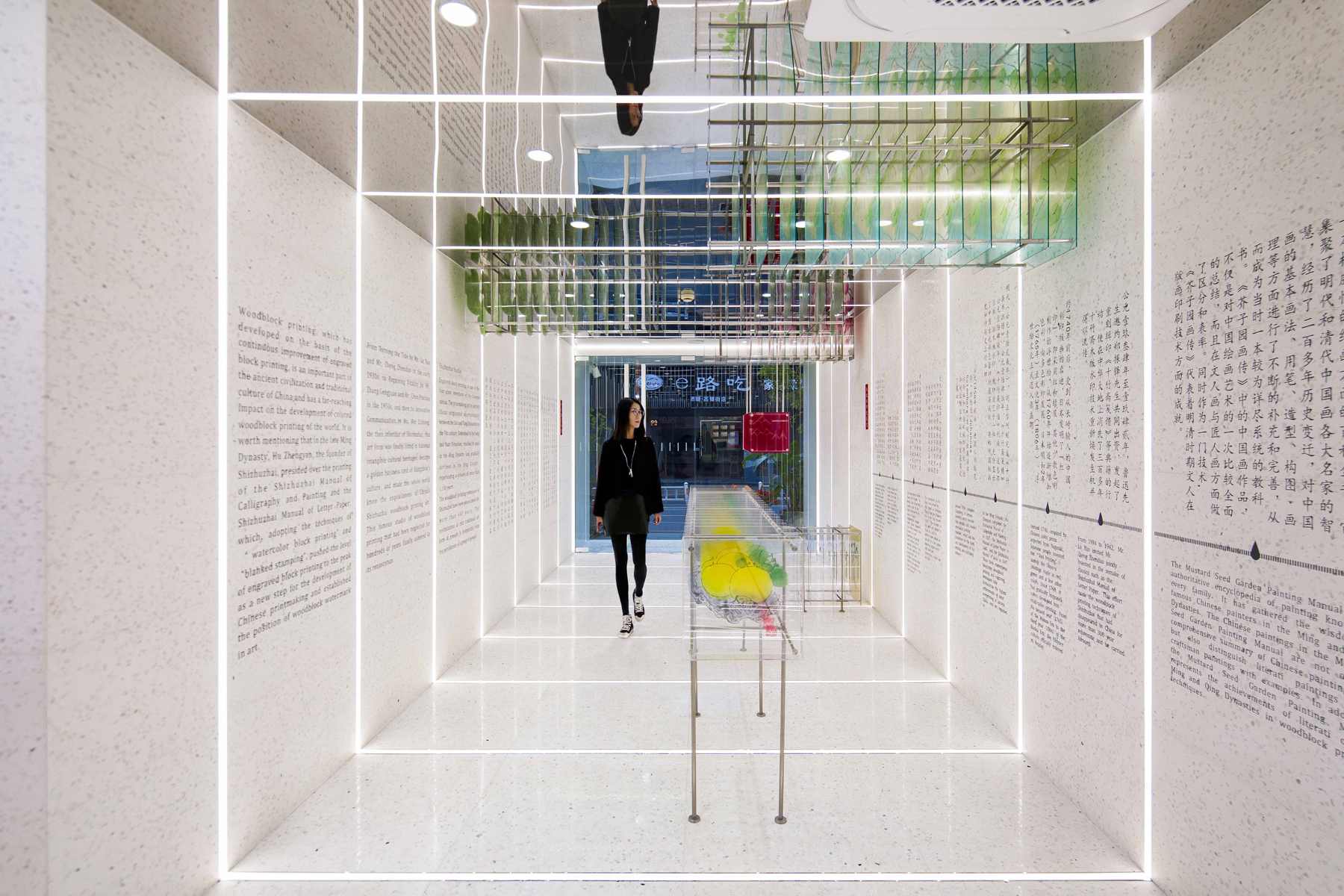 Breathable Buildings: Adaptive Envelopes That Form Energy Efficient Façades