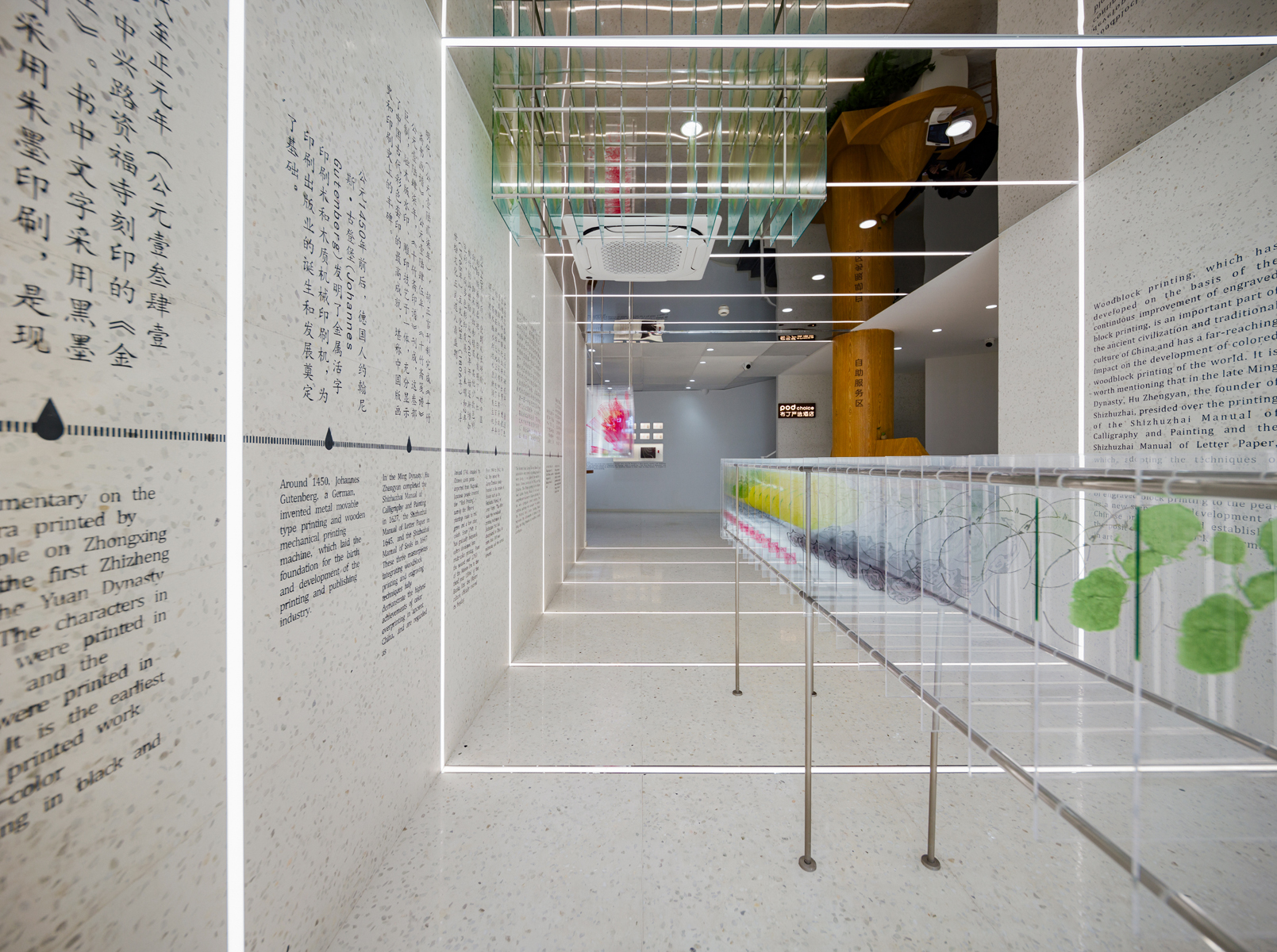 Ten Bamboo Studio Art Gallery by SITUATE Architecture - Architizer