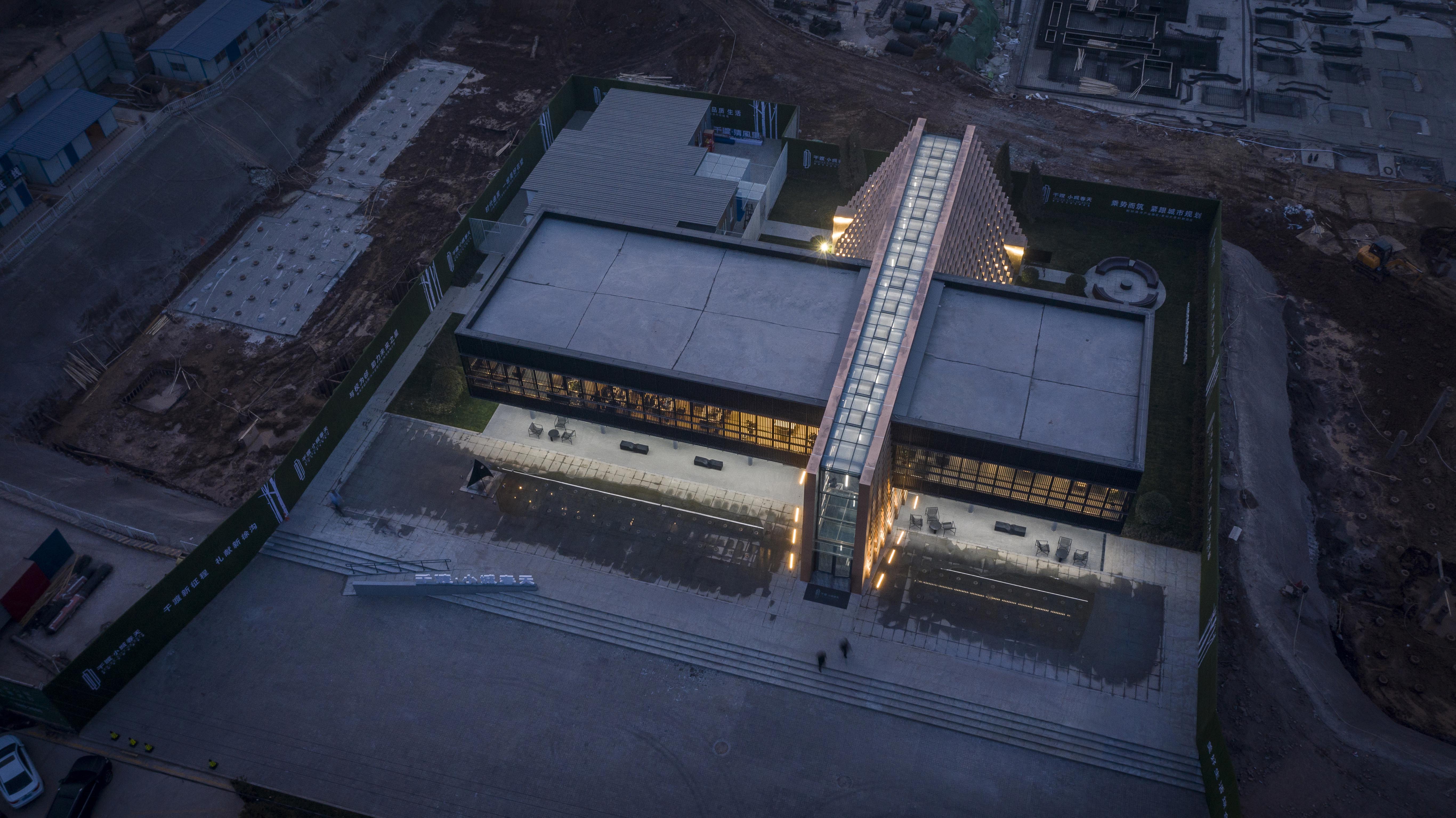 Spring City Center by SITUATE Architecture - Architizer