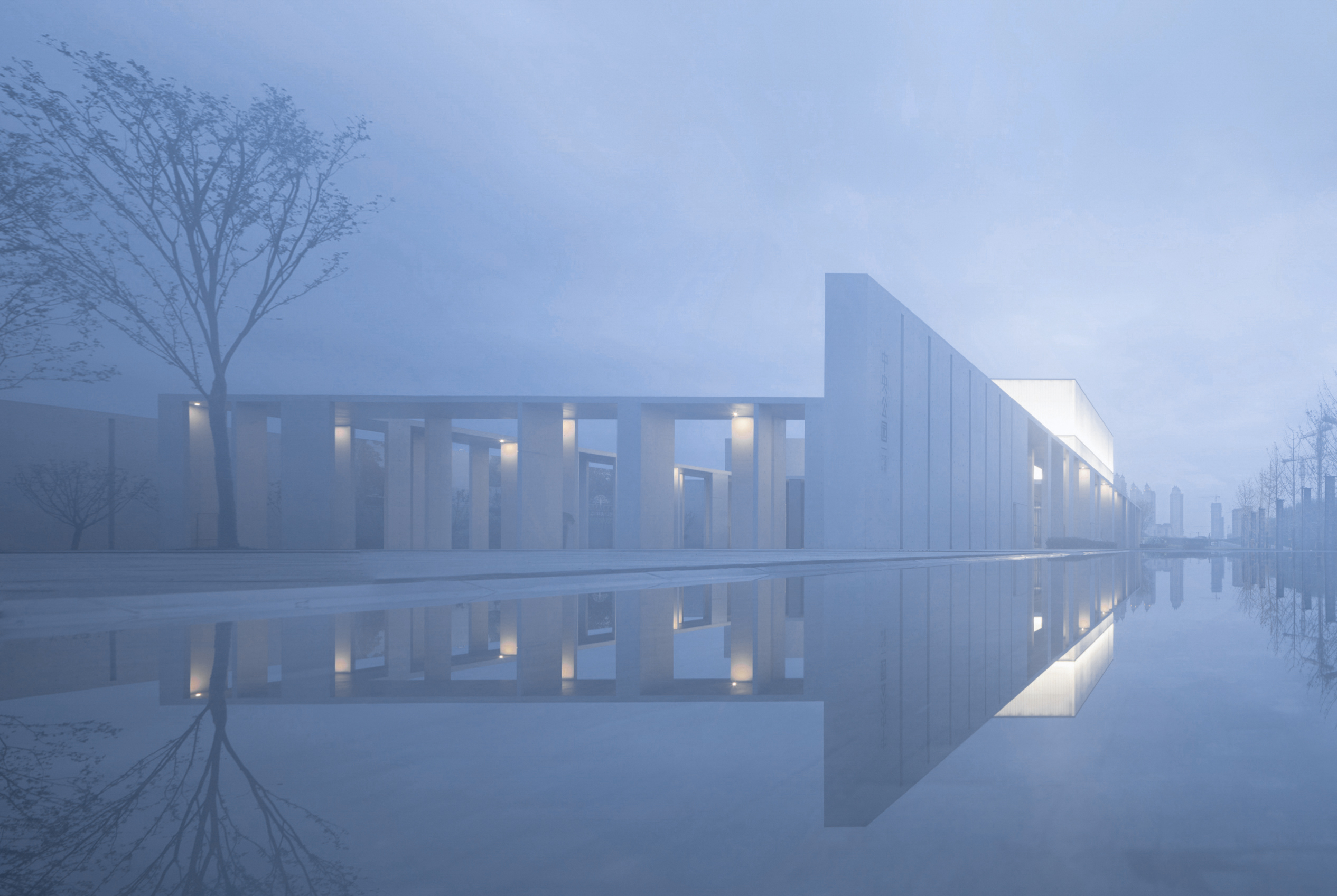 Cultural center of Beicheng Central Park in Hefei by Shenzhen HuaHui ...