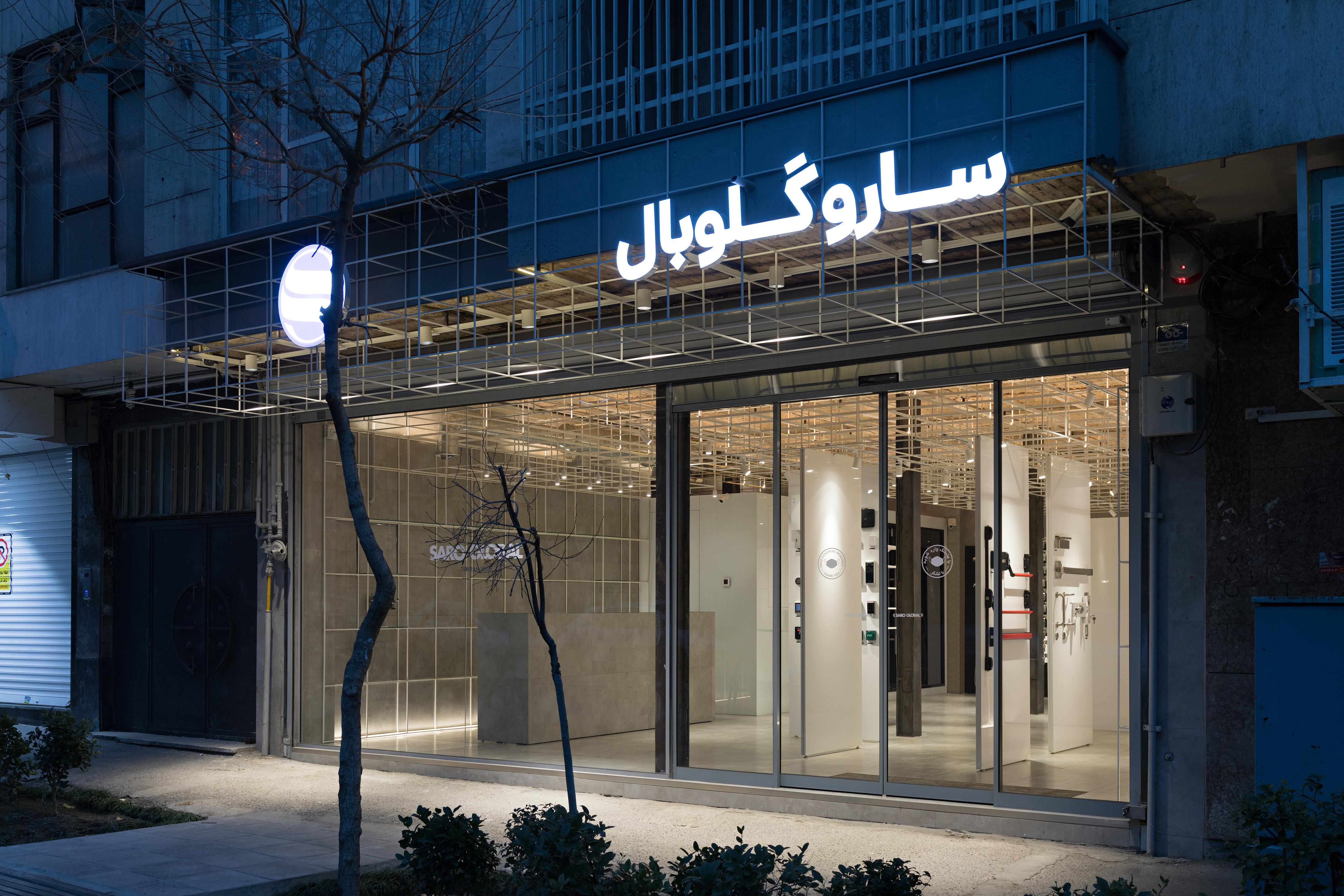 SARO GLOBAL Hardware Store by AsNow Design and Construct - Architizer