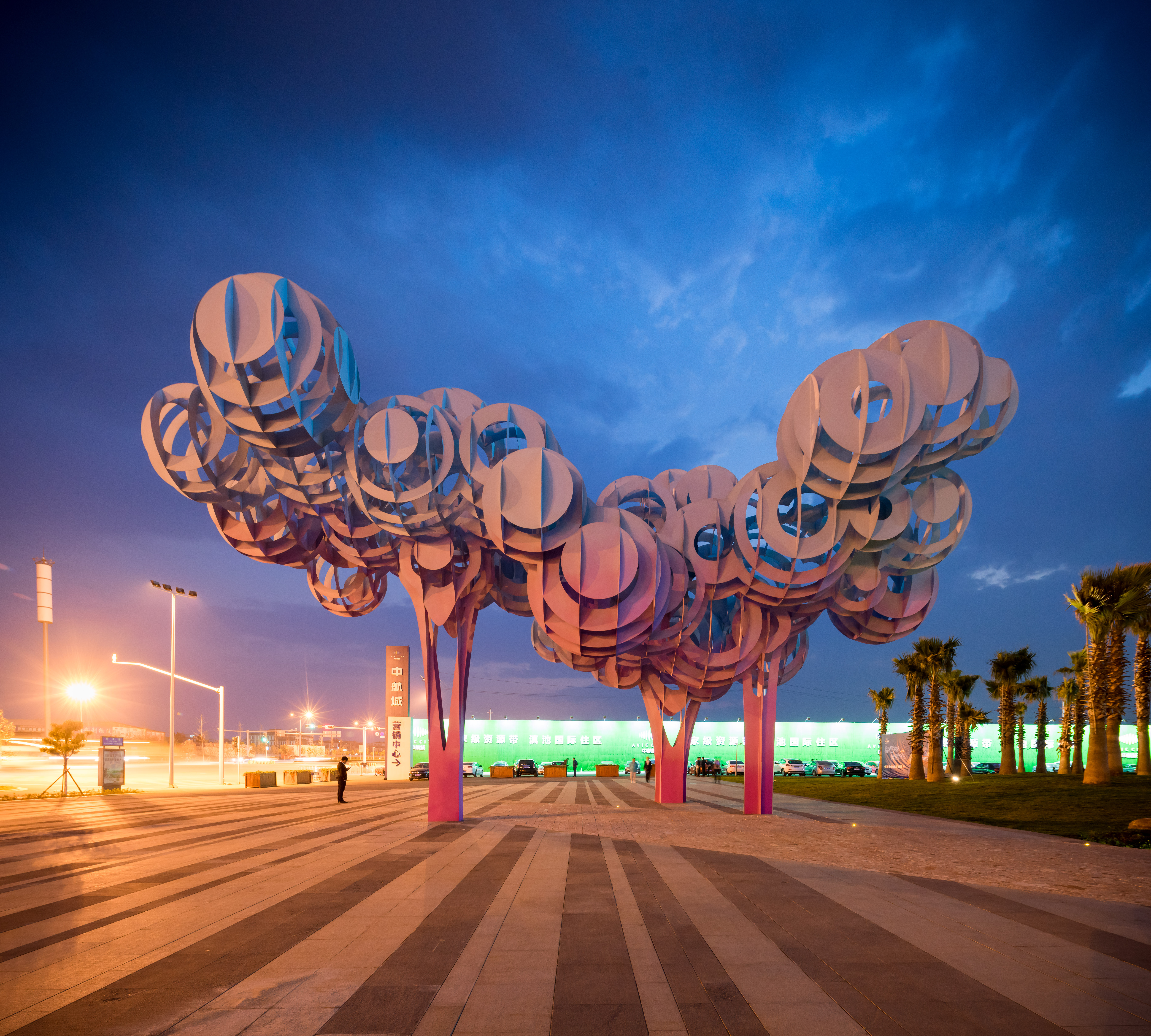 Ballistic Architecture Machine (BAM) - Architizer