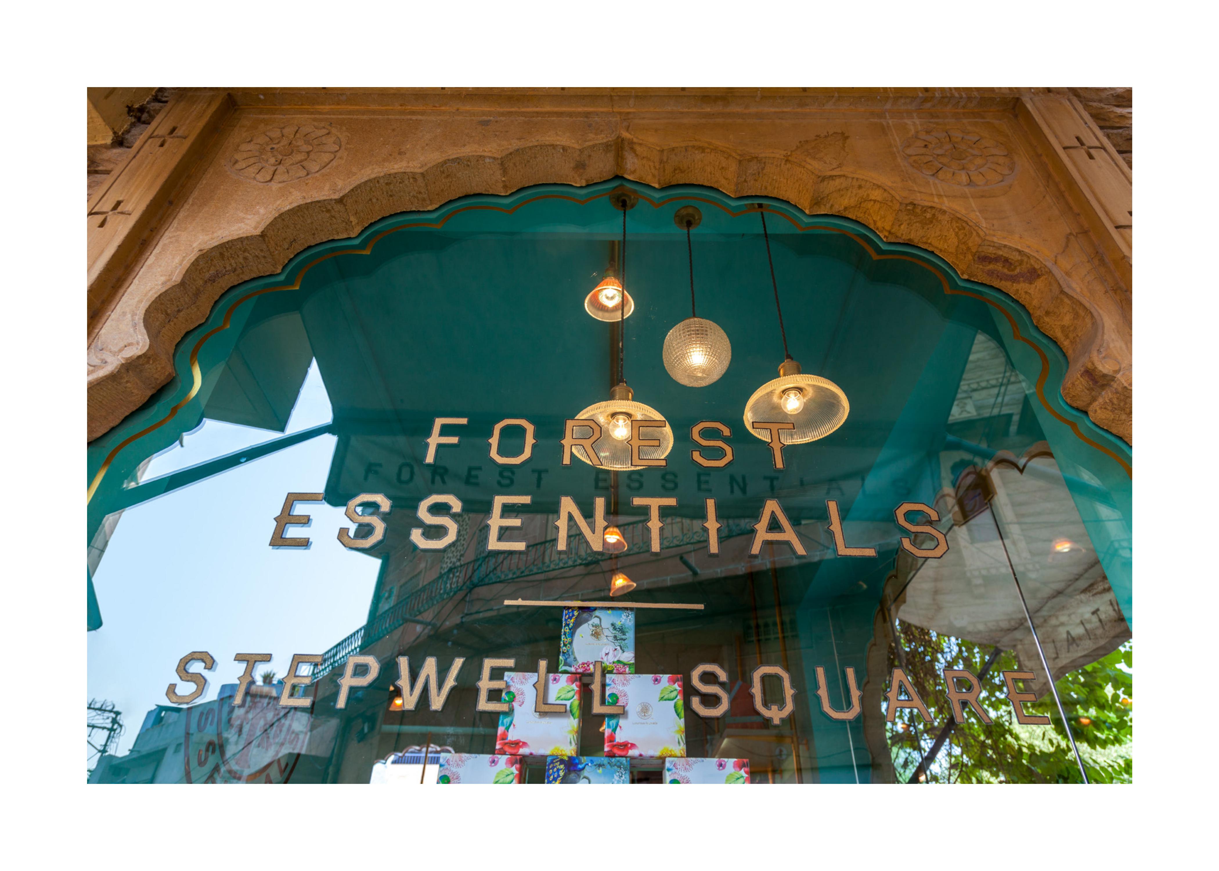FOREST ESSENTIALS by Architecture Discipline - Architizer