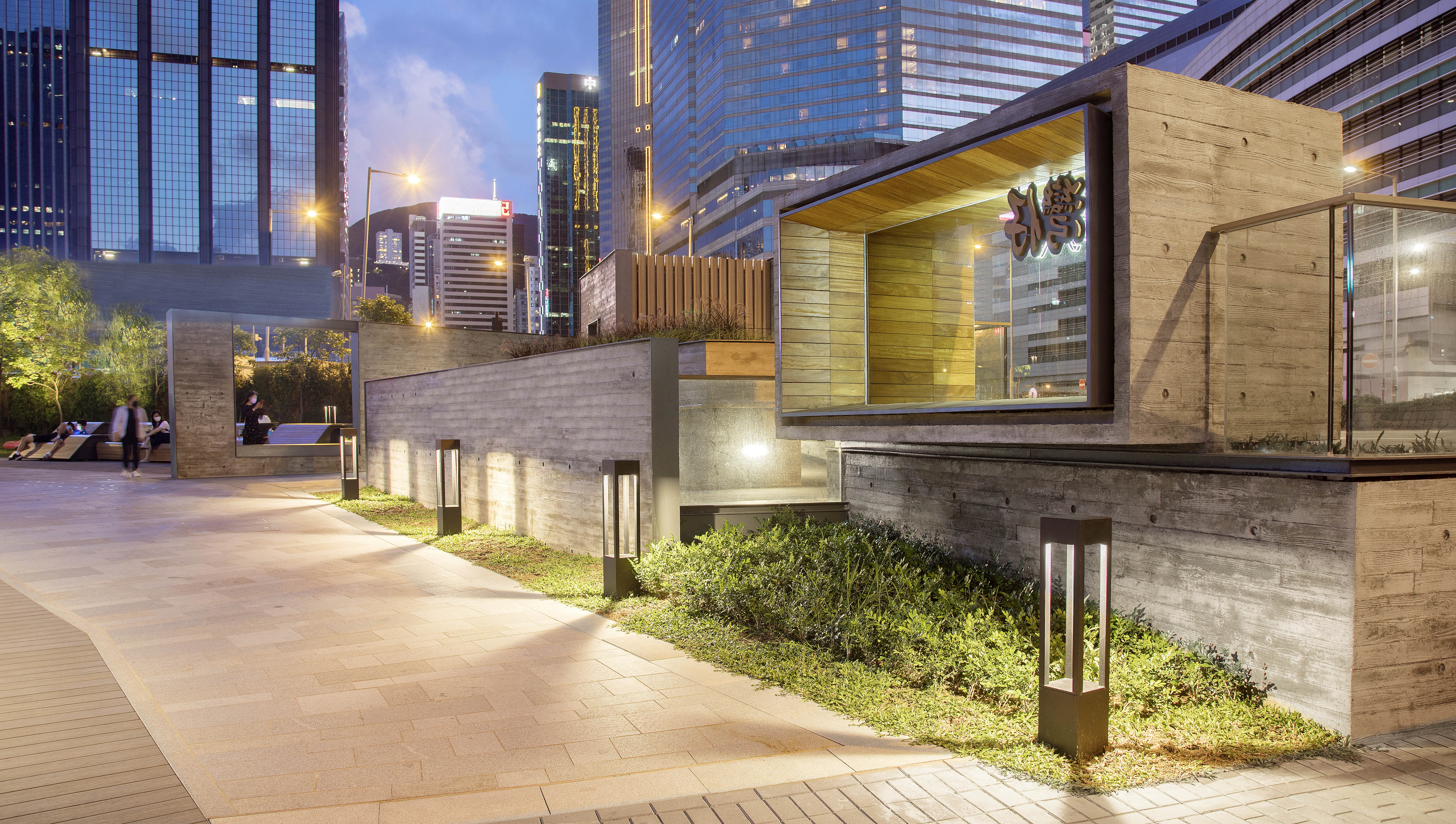 Advance Promenade near Wan Chai Ferry Pier - The Garden Embankment by ...