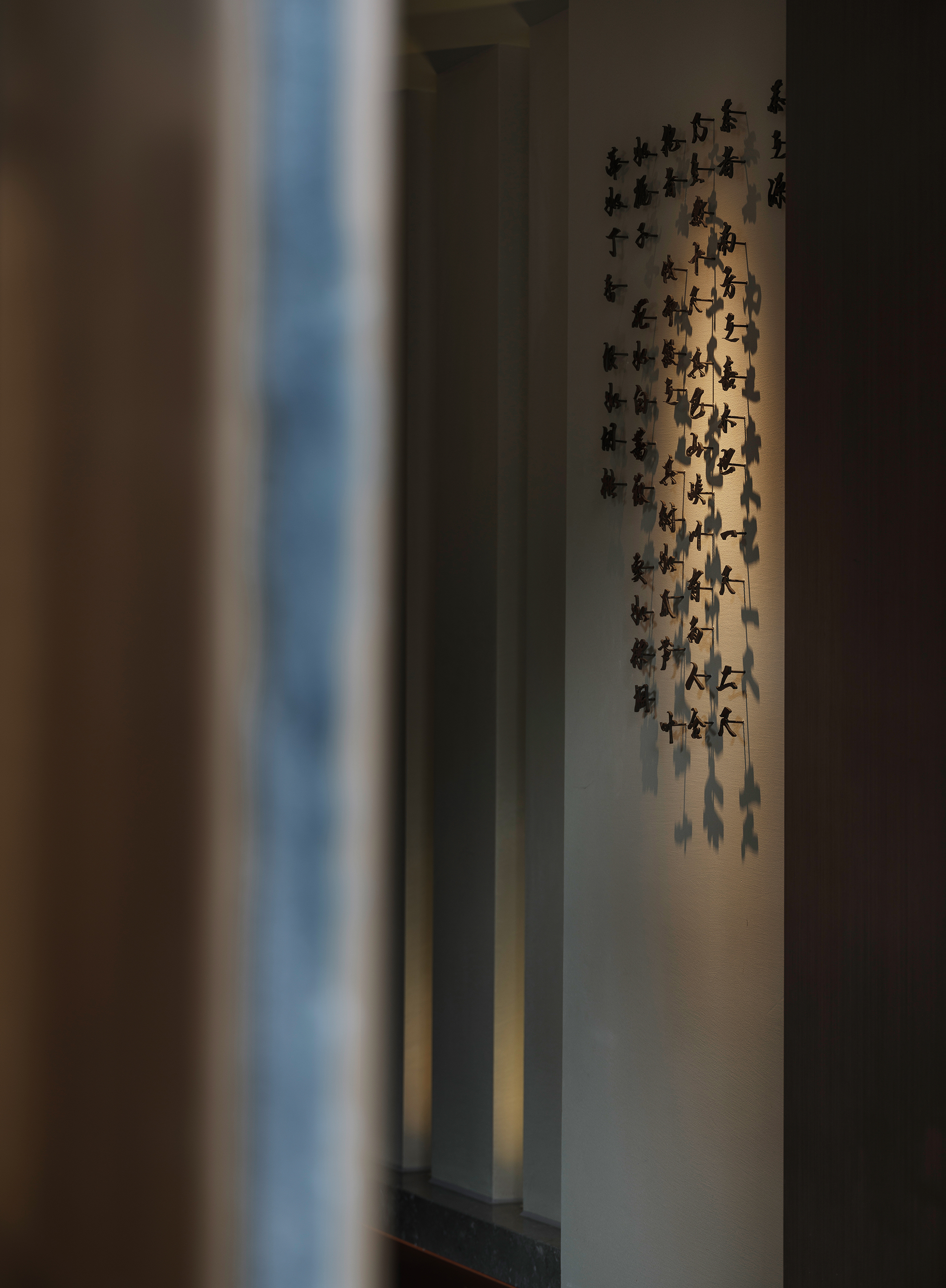 Kenna Design - Shanghai Tea Culture Chinese Restaurant - Yunfeng Villa ...