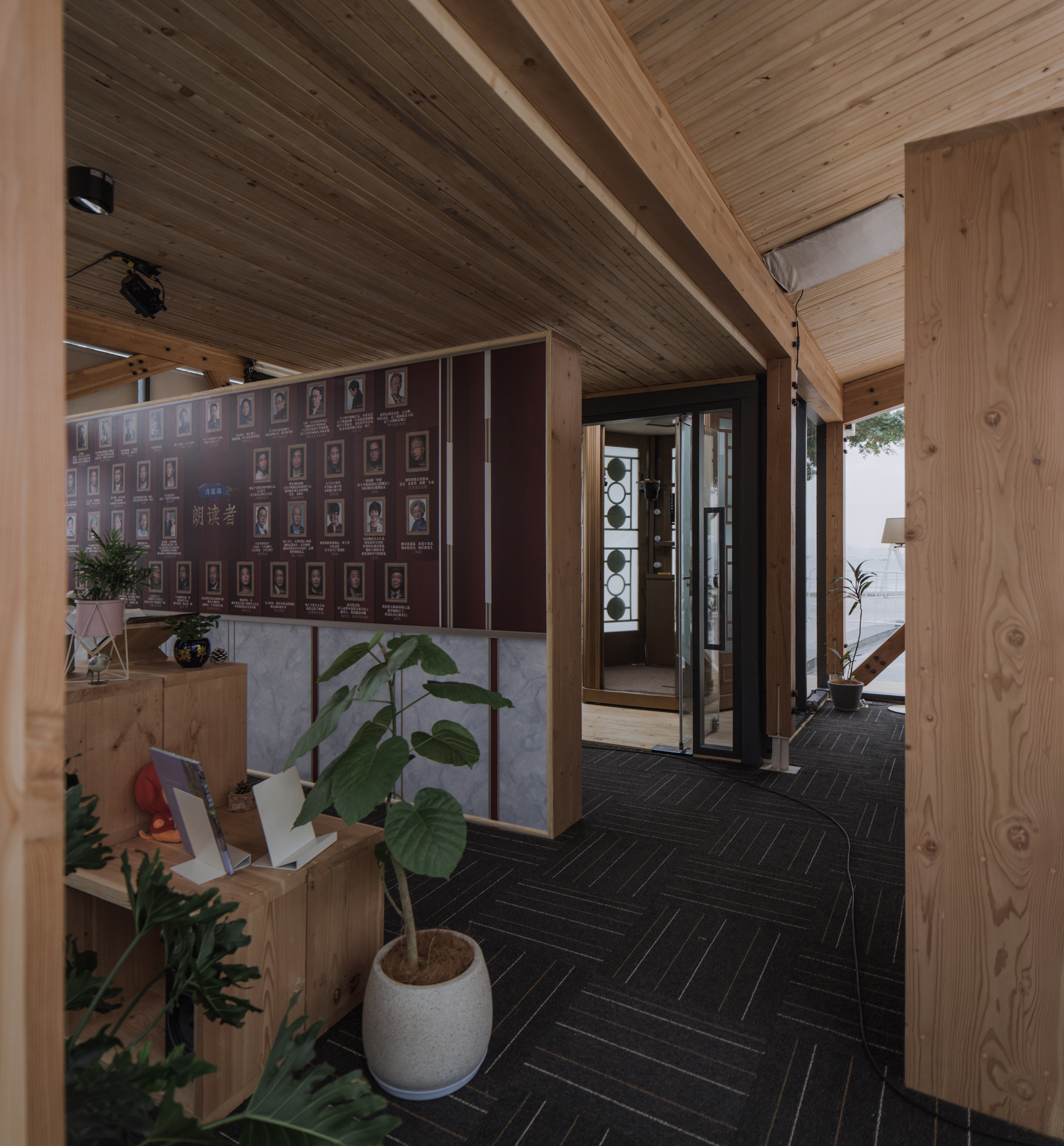 Readers' House by Atelier Diameter - Architizer