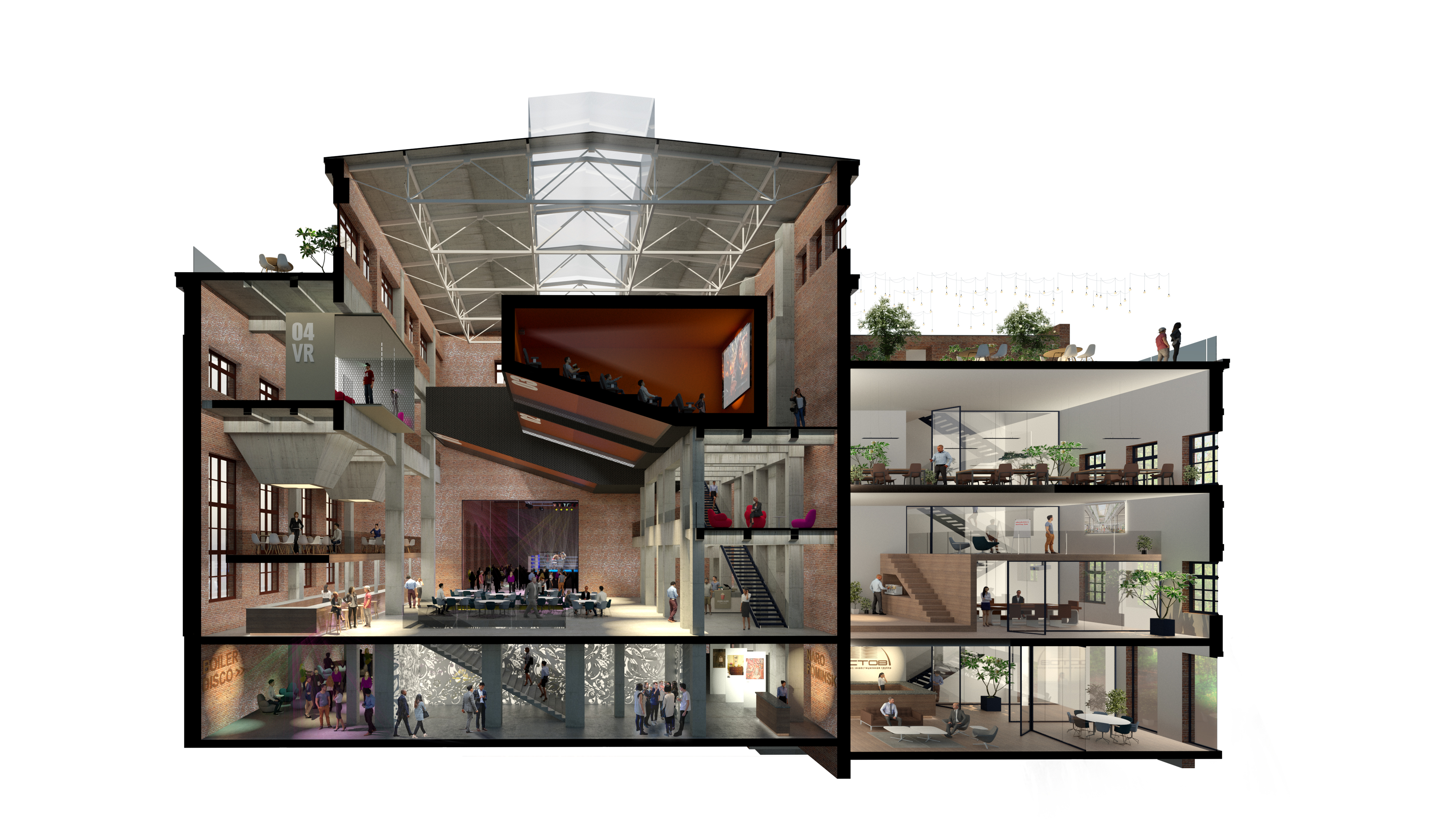 Silk Factory by Mei architects and planners - Architizer