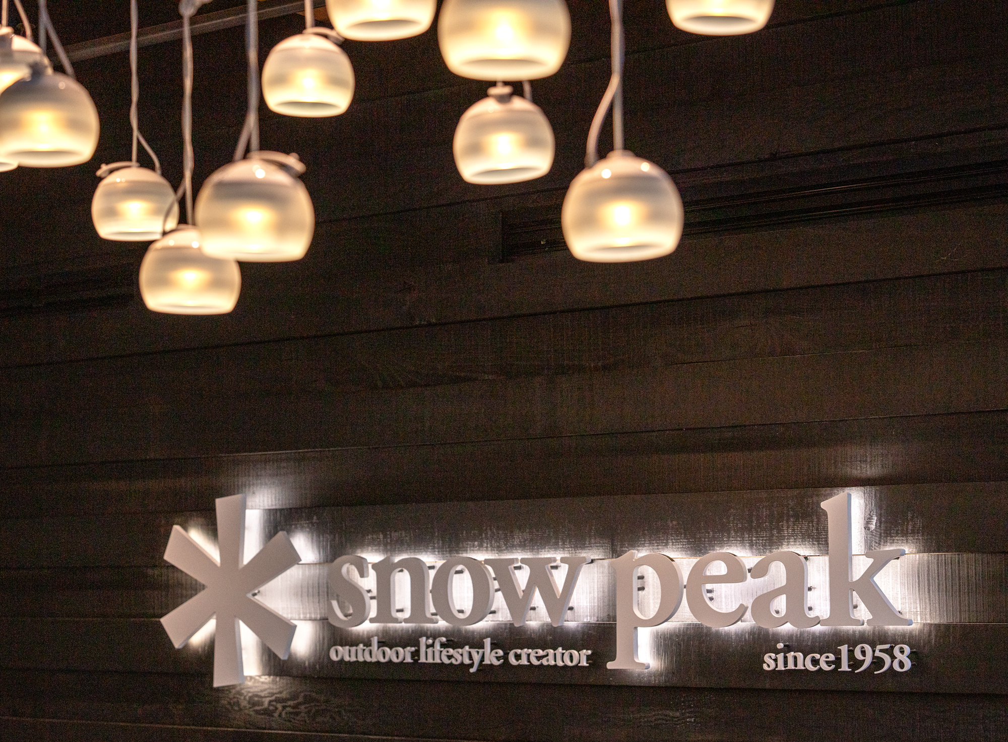 Snow Peak USA Flagship and Headquarters by Skylab - Architizer