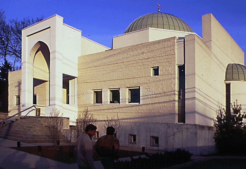 Islamic Center of Long Island Mosque and School by Urban Architectural ...