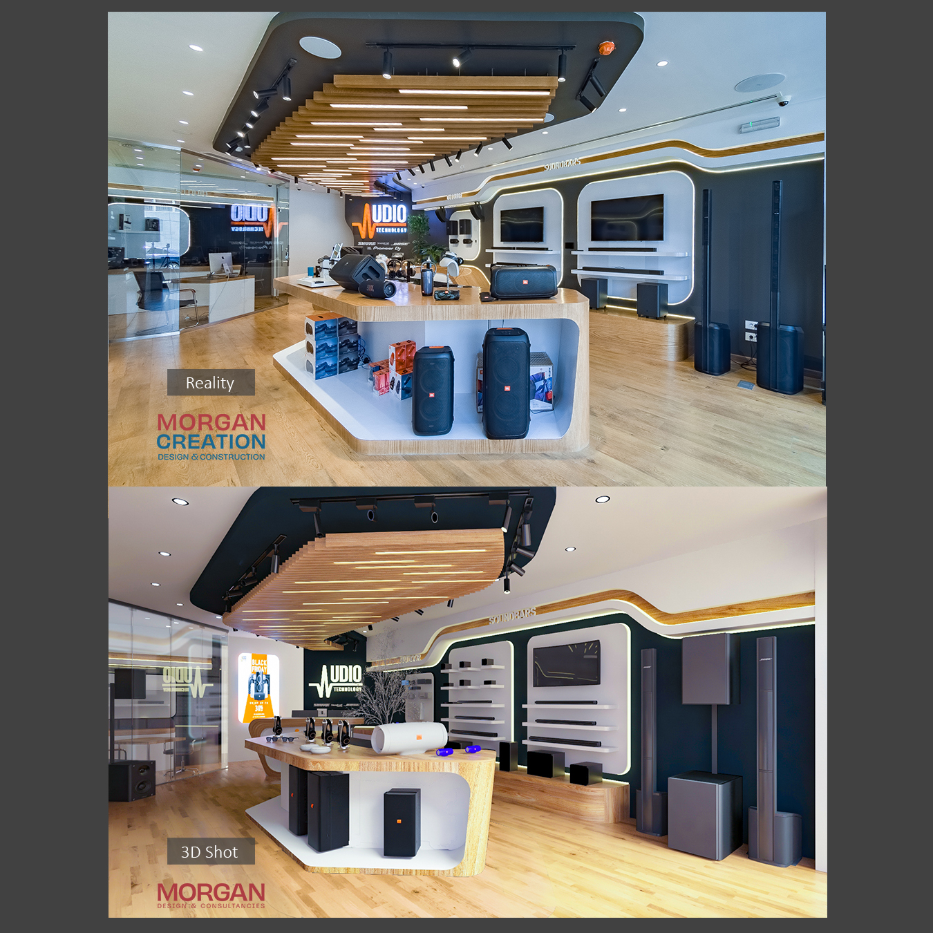 Audio Technology Showroom by Morgan Design and Consultancies - Architizer