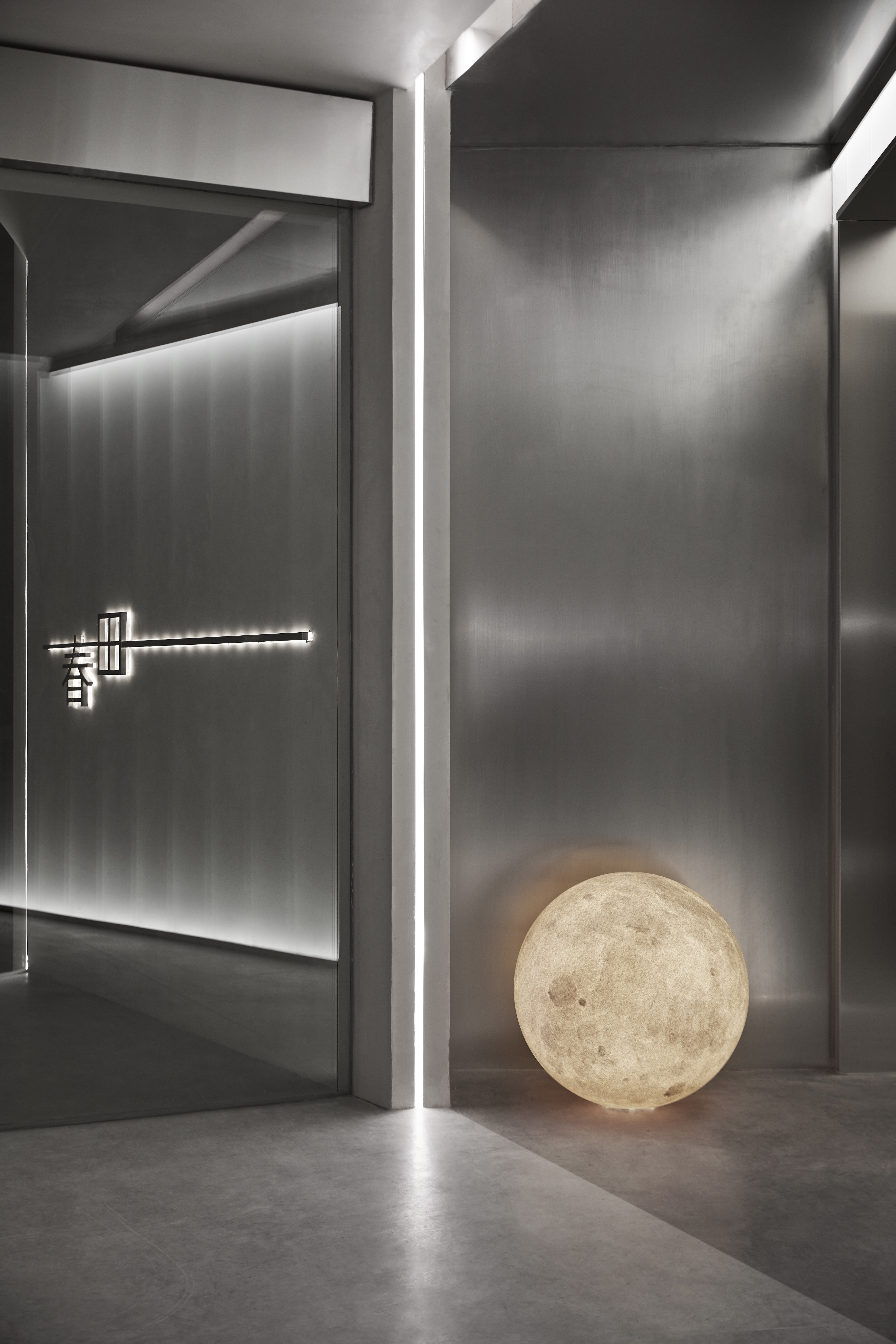 Springfield Pet Hospital by Shejin Space Design - Architizer