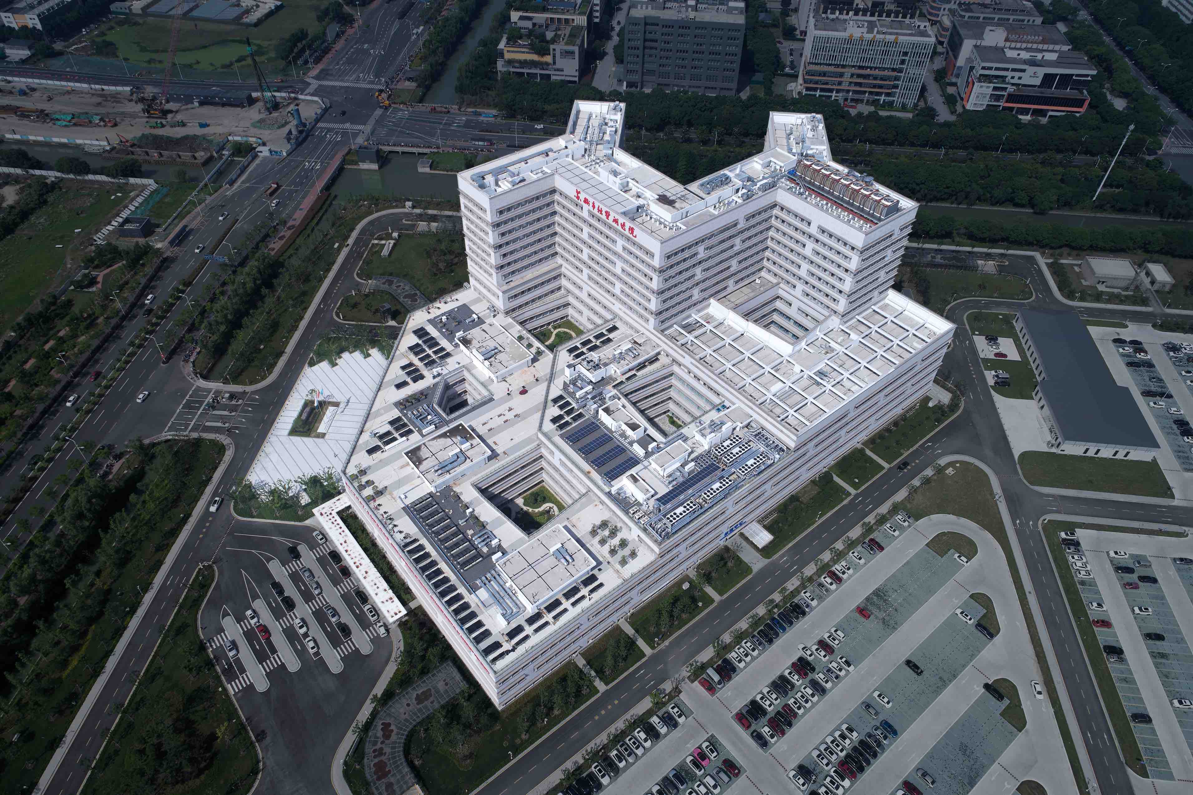 Suzhou Dushu Lake Hospital by Lemanarc SA - Architizer