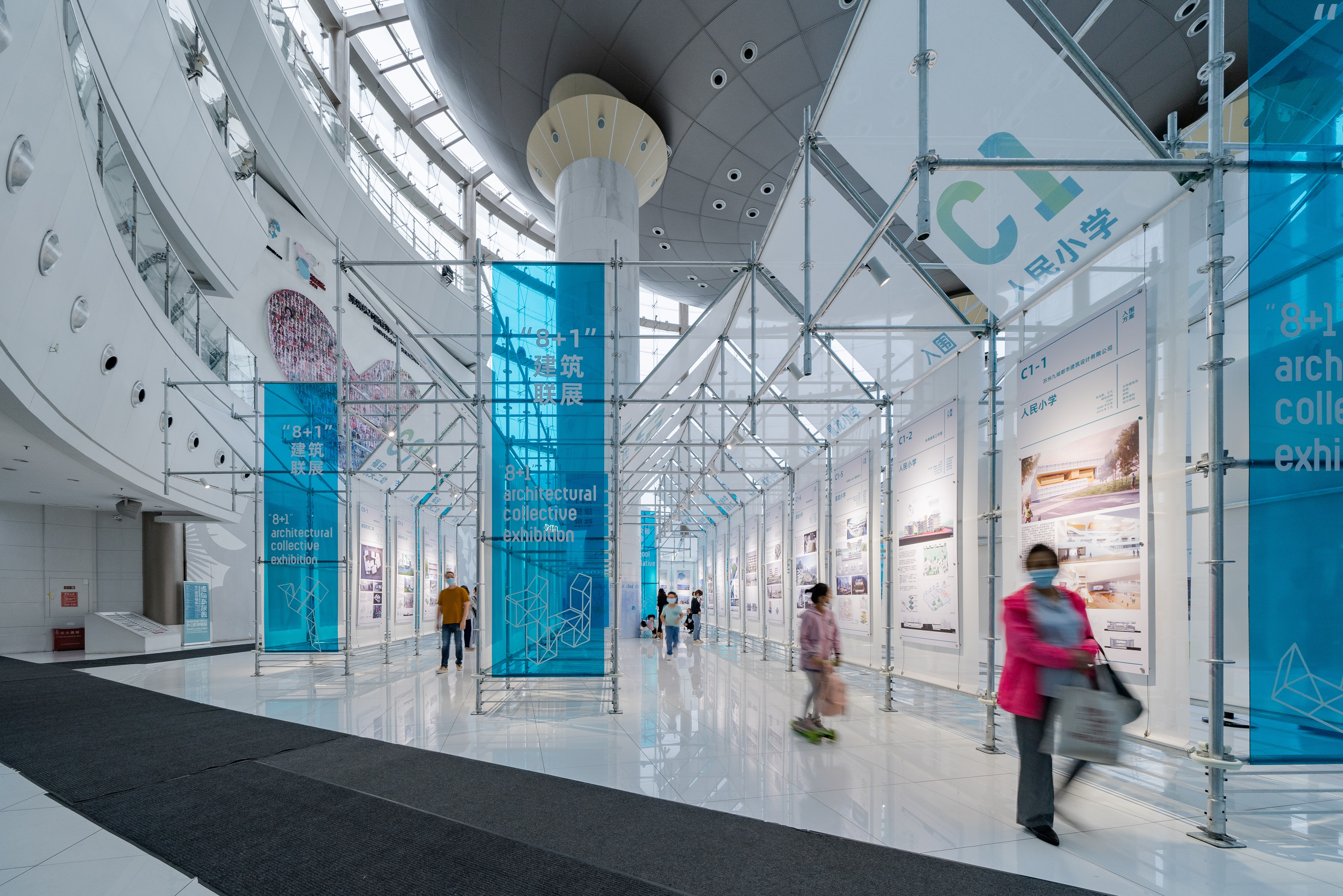 School Matrix by People's Architecture Office - Architizer