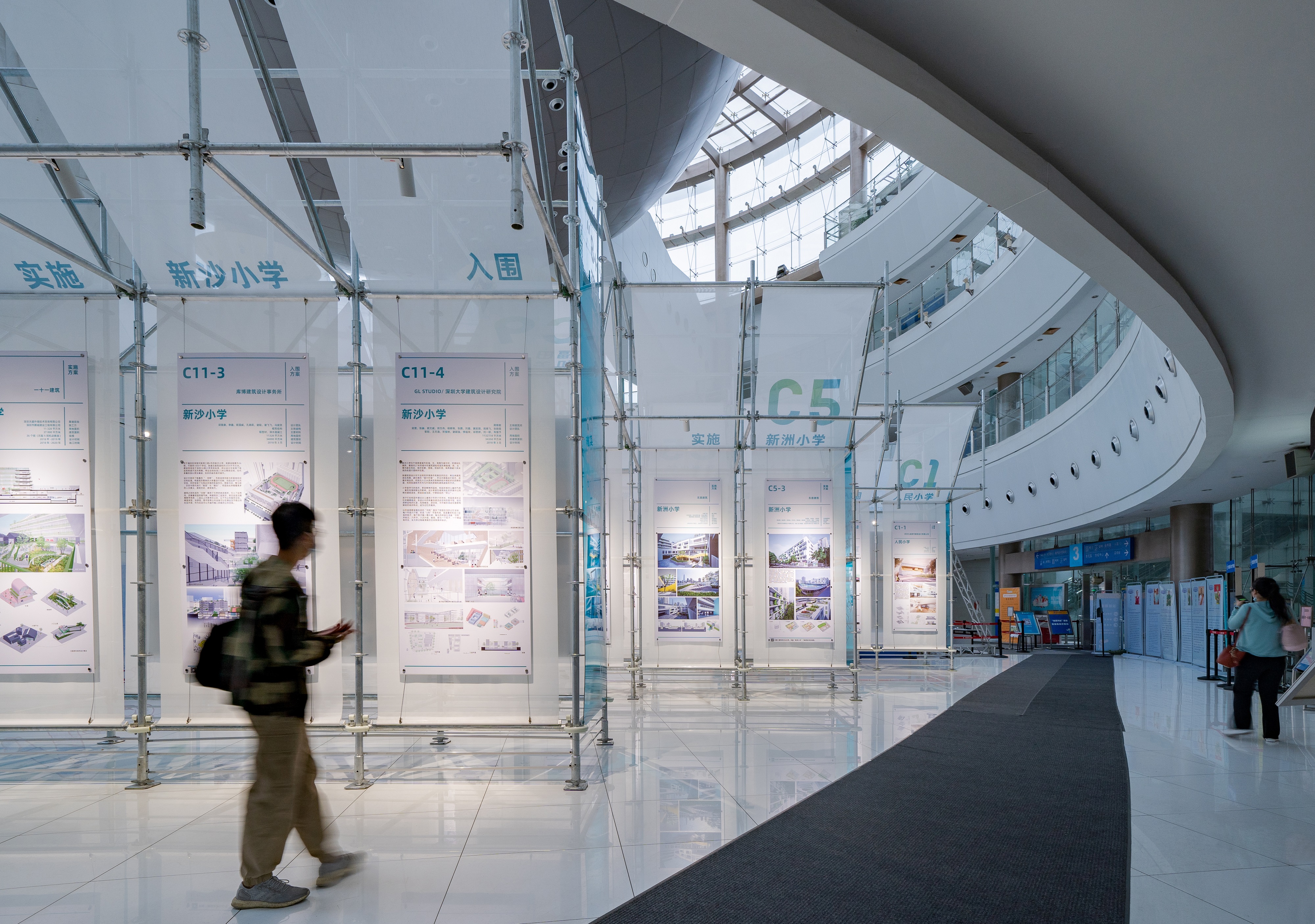 School Matrix by People's Architecture Office - Architizer